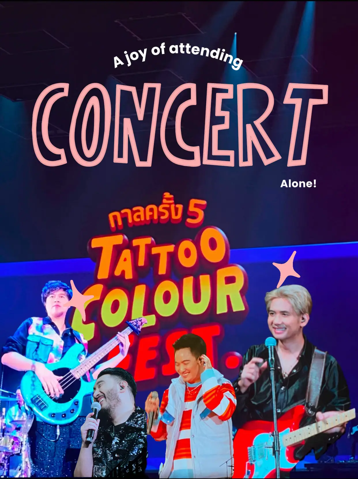 ม่วนจอยไปกับคอนเสิร์ตกาลครั้ง 5 tattoo colour fest! 🎶 | แกลเลอรีที่โพสต์โดย Dadar | Lemon8