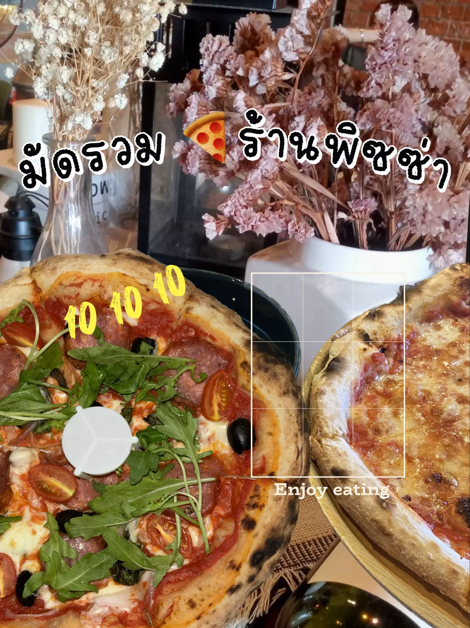 มัดรวมร้านพิซซ่า🍕 ที่กินซ้ำ | แกลเลอรีที่โพสต์โดย Boong🌻 | Lemon8