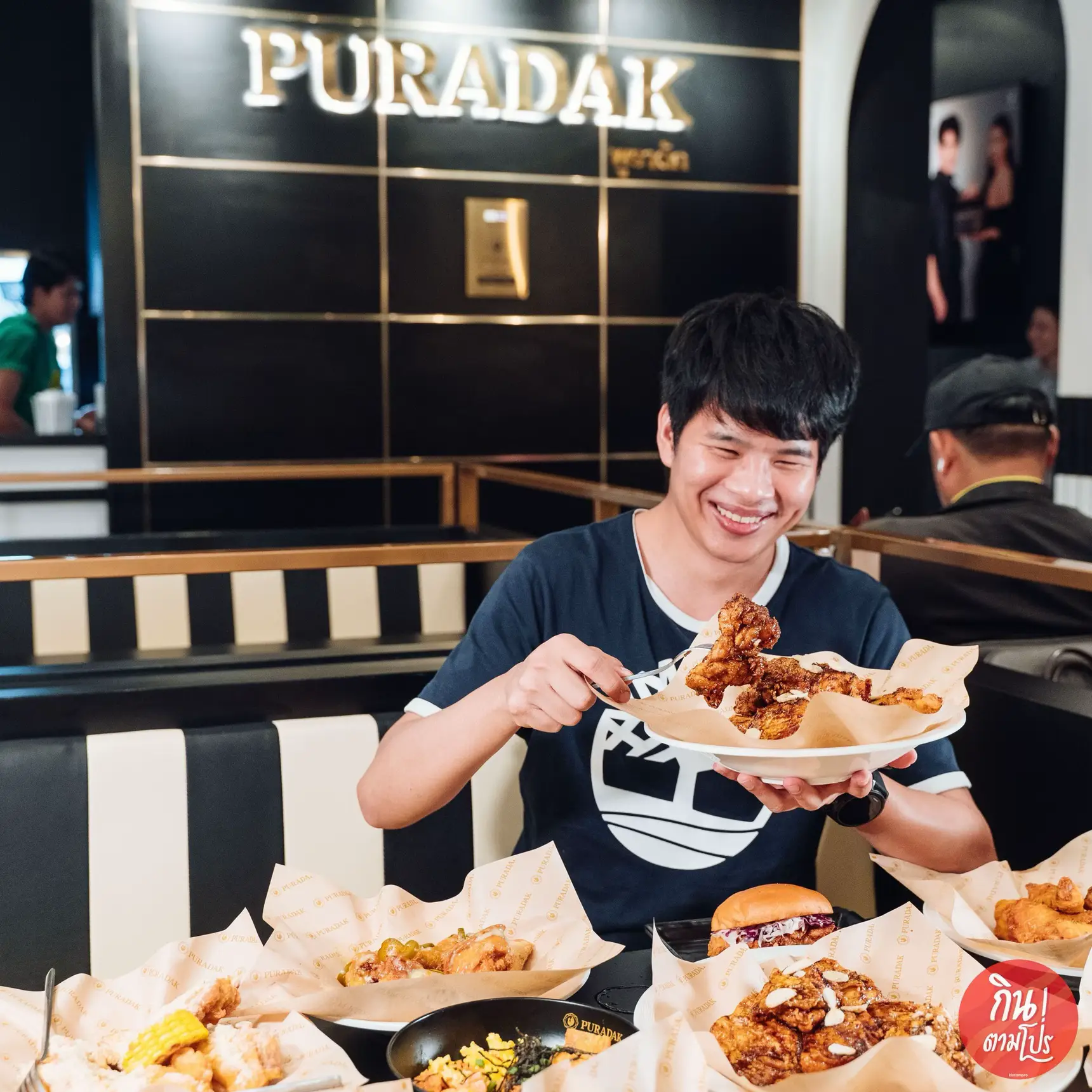 Puradak chicken ไก่ทอดชื่อดังจากเกาหลีมาเปิดที่ไทยแล้ว | แกลเลอรีที่ ...