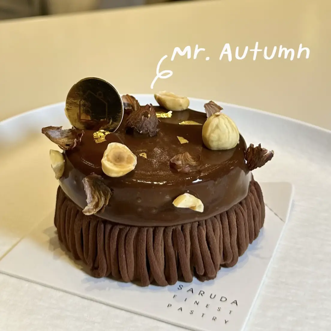 Saruda Finest Pastry🧁 ร้านเบเกอรี่ฝรั่งเศสเจ้าดังเปิดที่กทม | แกลเลอรี ...