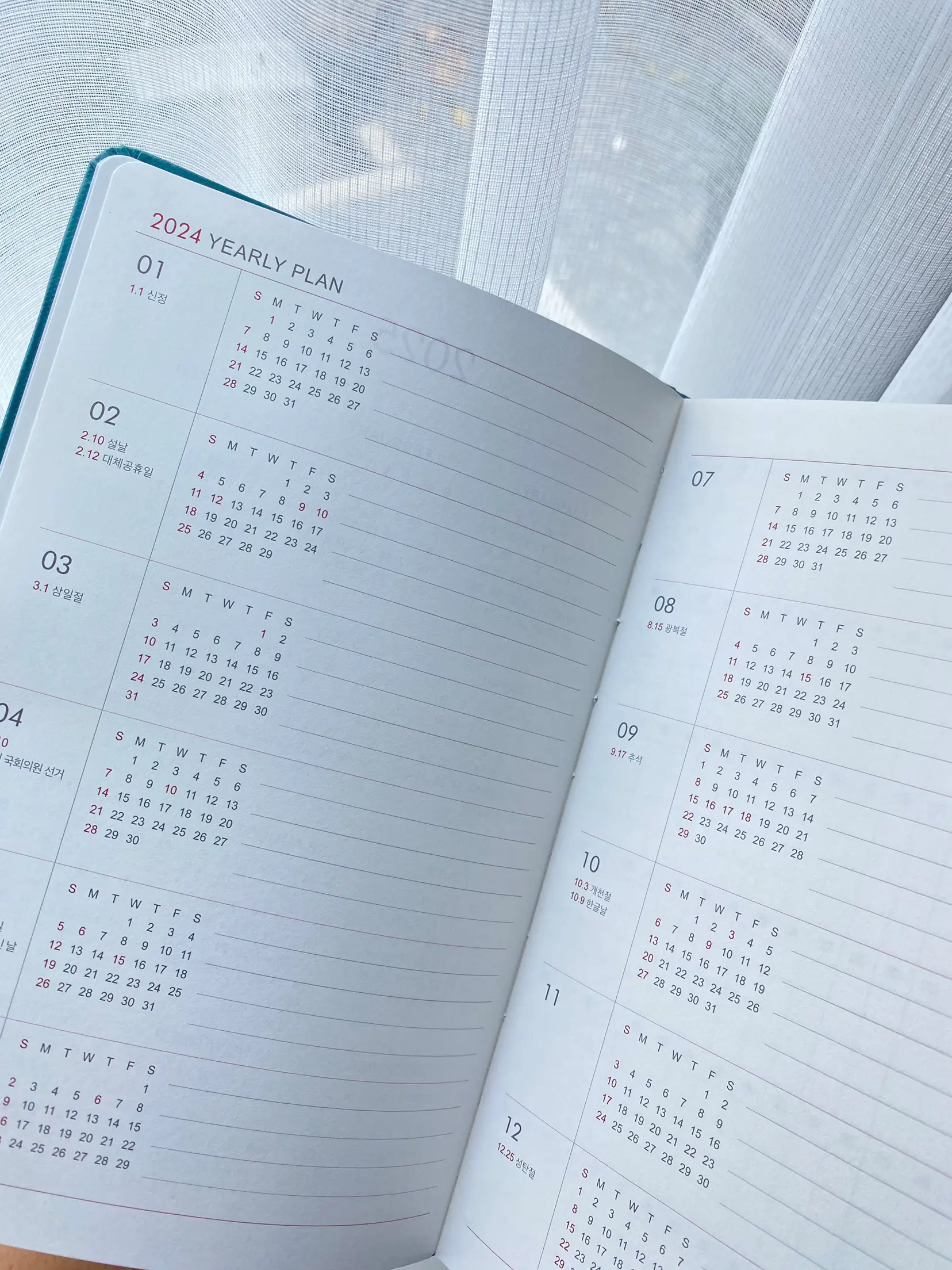 Week plan - การค้นหาใน Lemon8