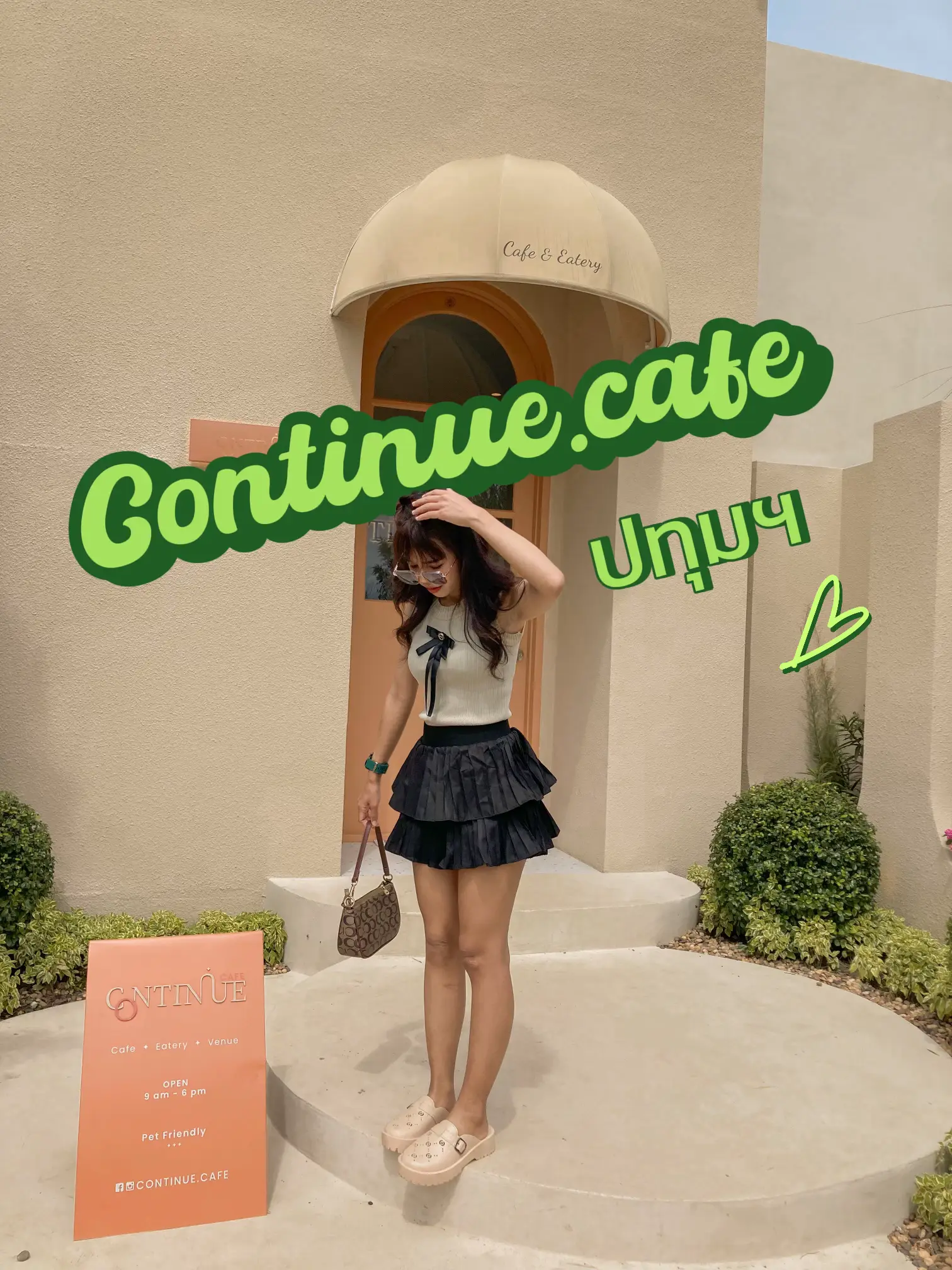Continue.cafe ปทุมธานี | แกลเลอรีที่โพสต์โดย 𝚂𝚞𝚗𝚒𝚜𝚊 | Lemon8