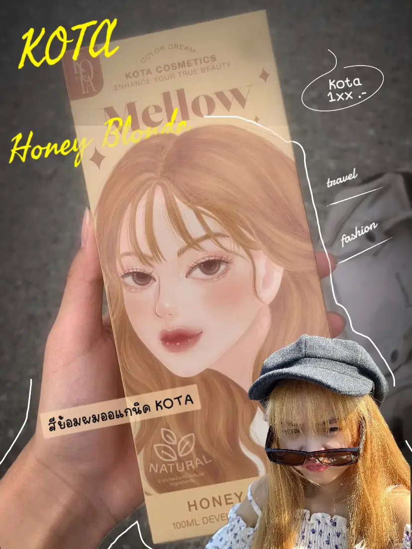KOTA [Honey Blonde] ☀️ | แกลเลอรีที่โพสต์โดย Ä.arada | Lemon8