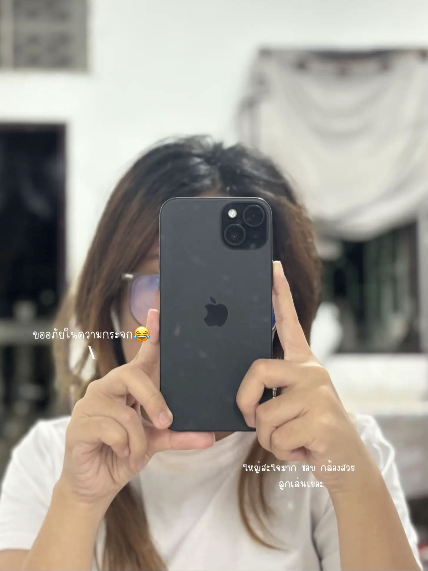 จาก Iphone11 สู่ Iphone15plus | แกลเลอรีที่โพสต์โดย ୧nnia🌺 | Lemon8