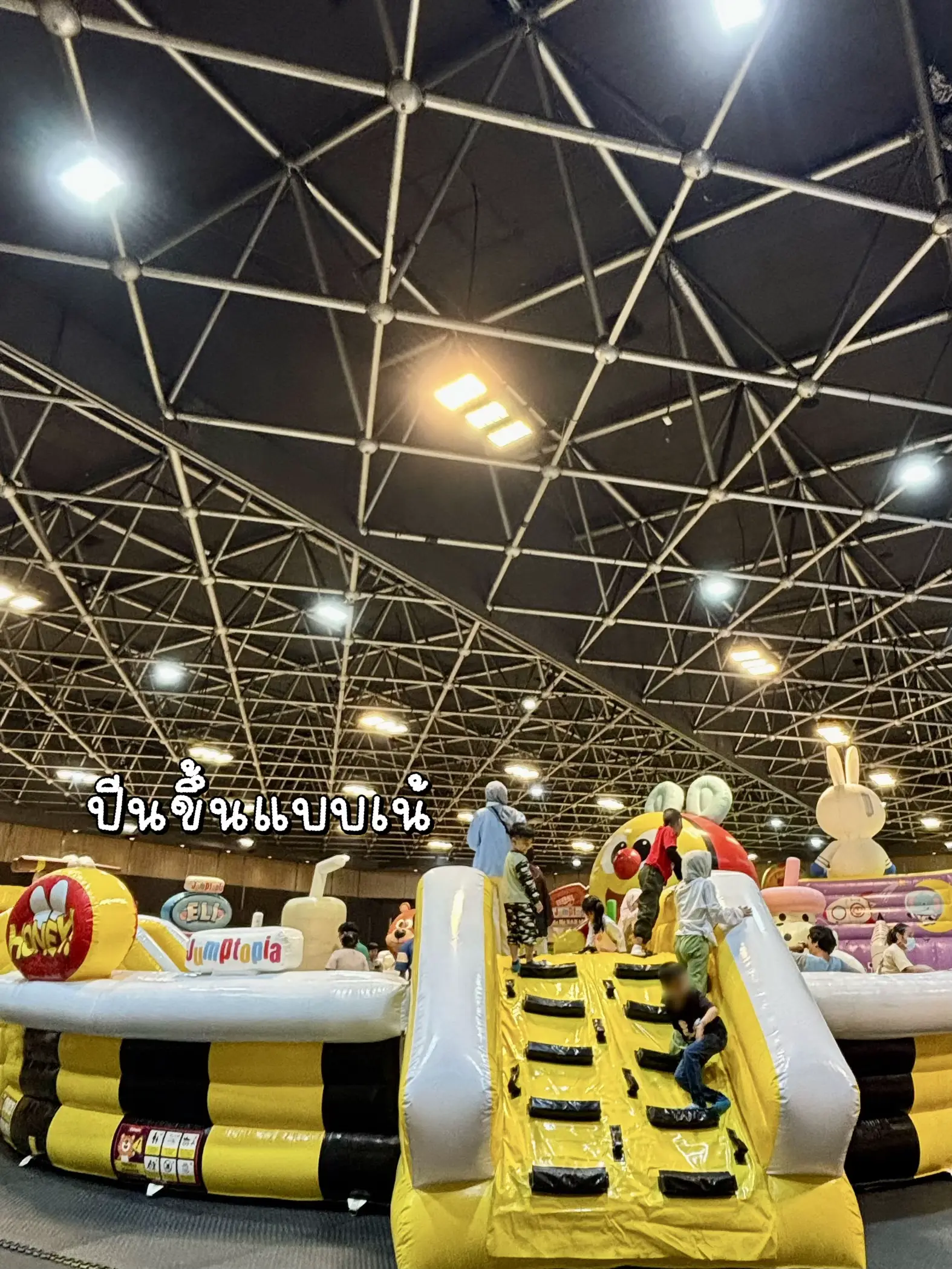 รีวิวเล่นบ้านลม สานฝันวัยเด็ก 👧🏠🎈🛝 | แกลเลอรีที่โพสต์โดย bxttersmuff | Lemon8