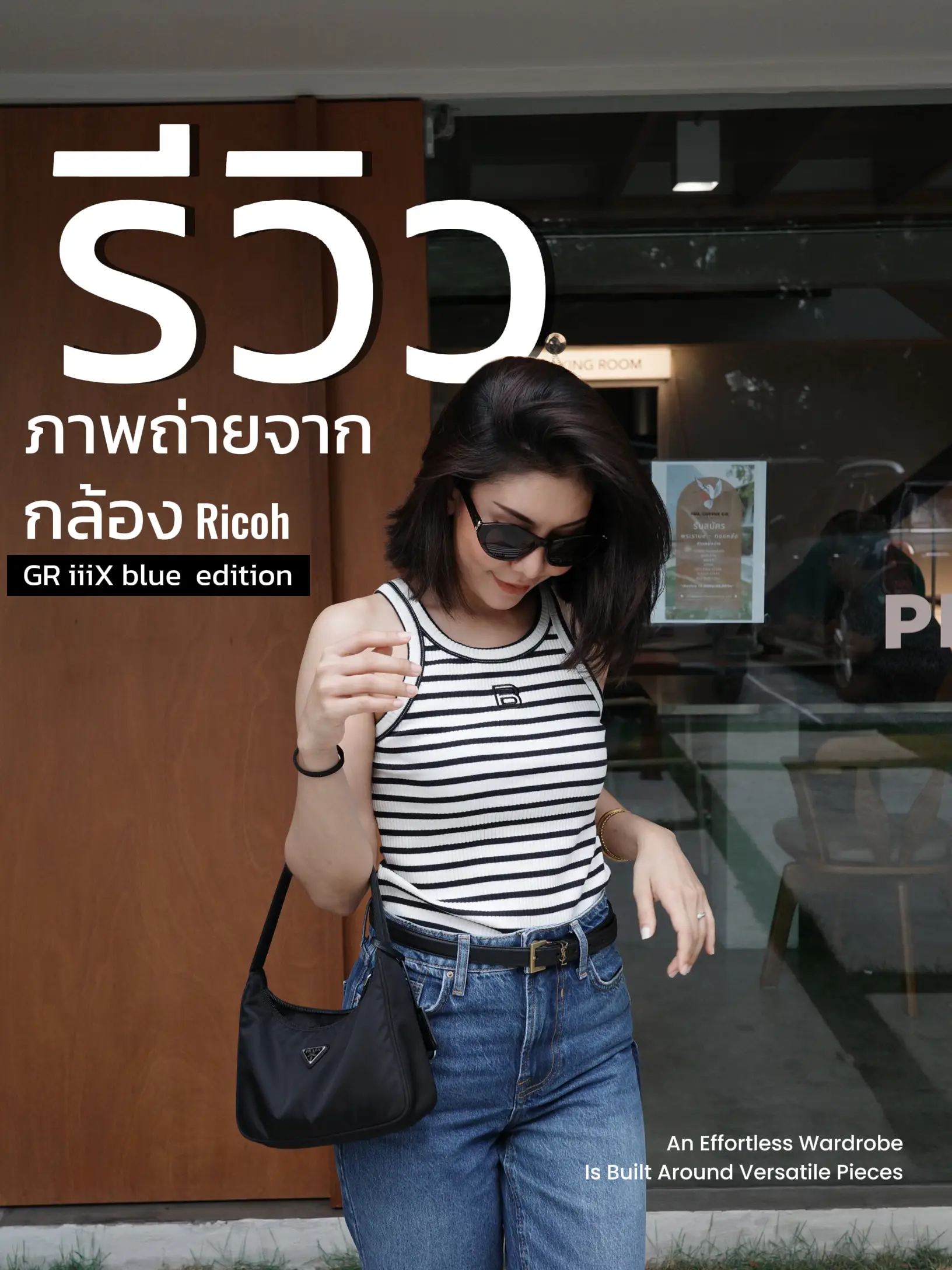 รีวิวกล้อง Ricoh GRIII 📸📸📸 | แกลเลอรีที่โพสต์โดย ⛵️ °♡ Noinar°⛵️ | Lemon8