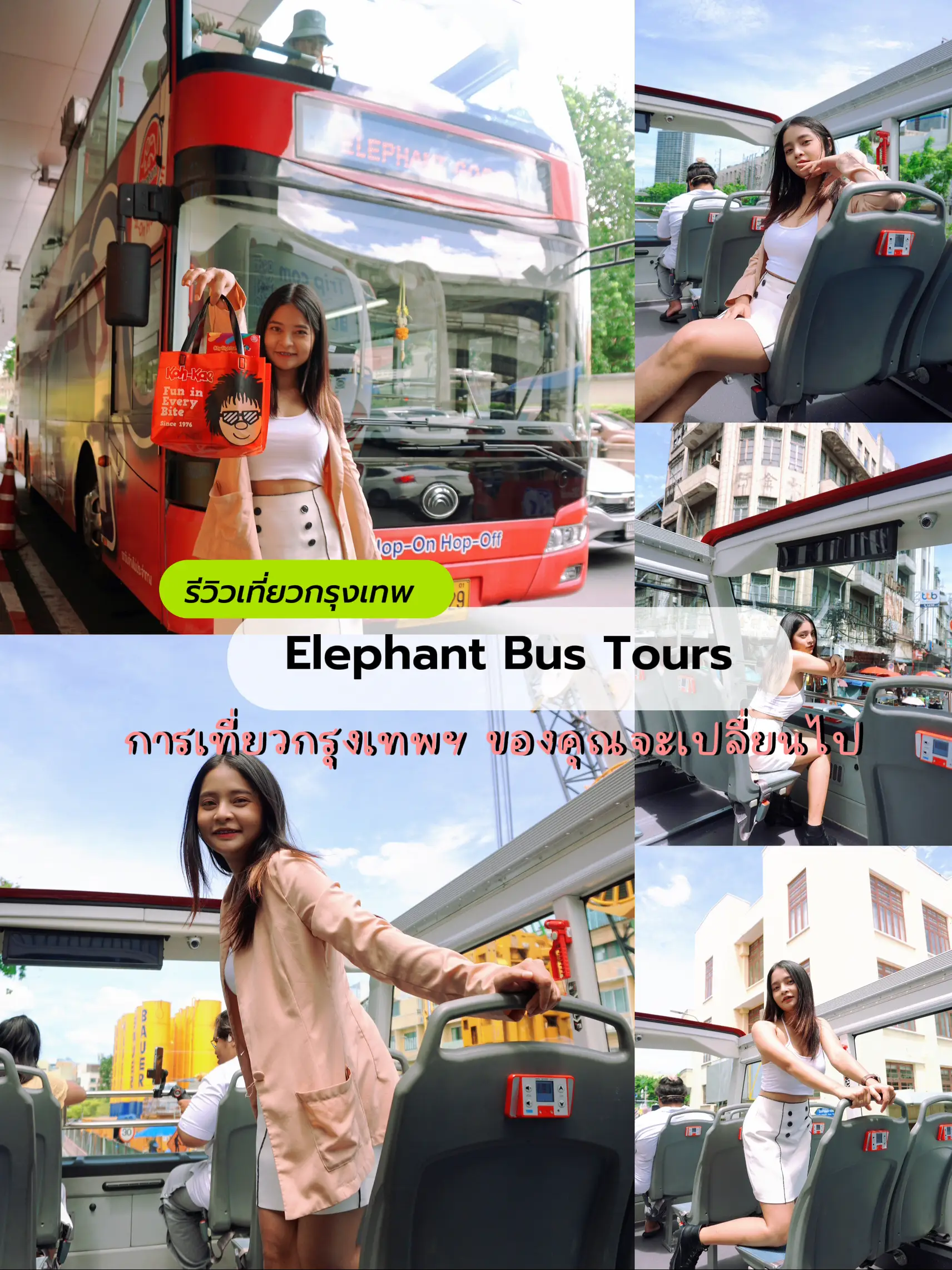 เที่ยวชมแลนด์มาร์คทั่วกรุงเทพ กับ Elephant Bus Tours 🚌 | วิดีโอที่เผยแพร่โดย Puk Kie | Lemon8