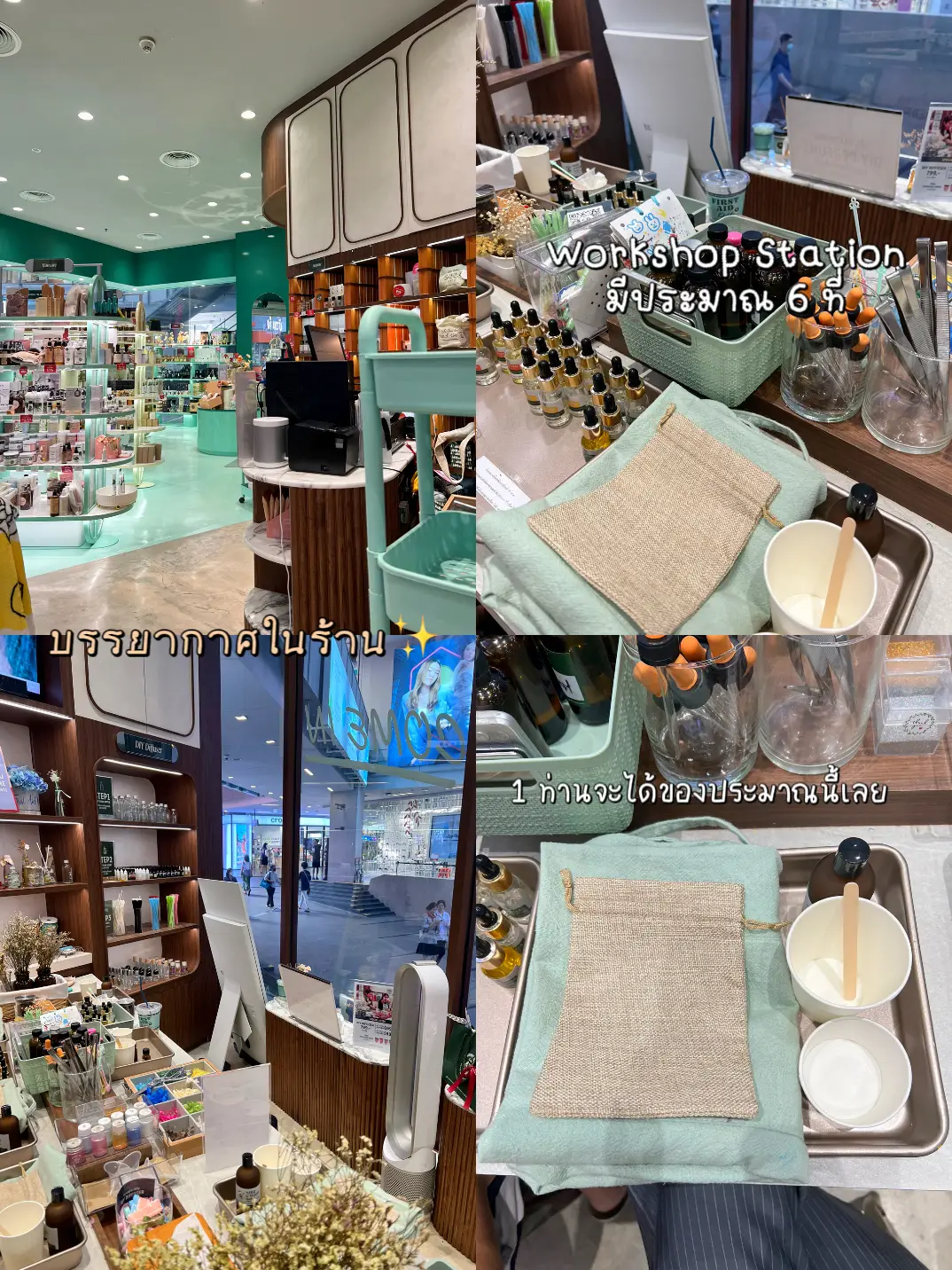 ไป Workshop Diffuser ก้านหอมที่สยาม ขวดเดียวในโลกกันนน | แกลเลอรีที่โพสต์โดย ffairwayy | Lemon8