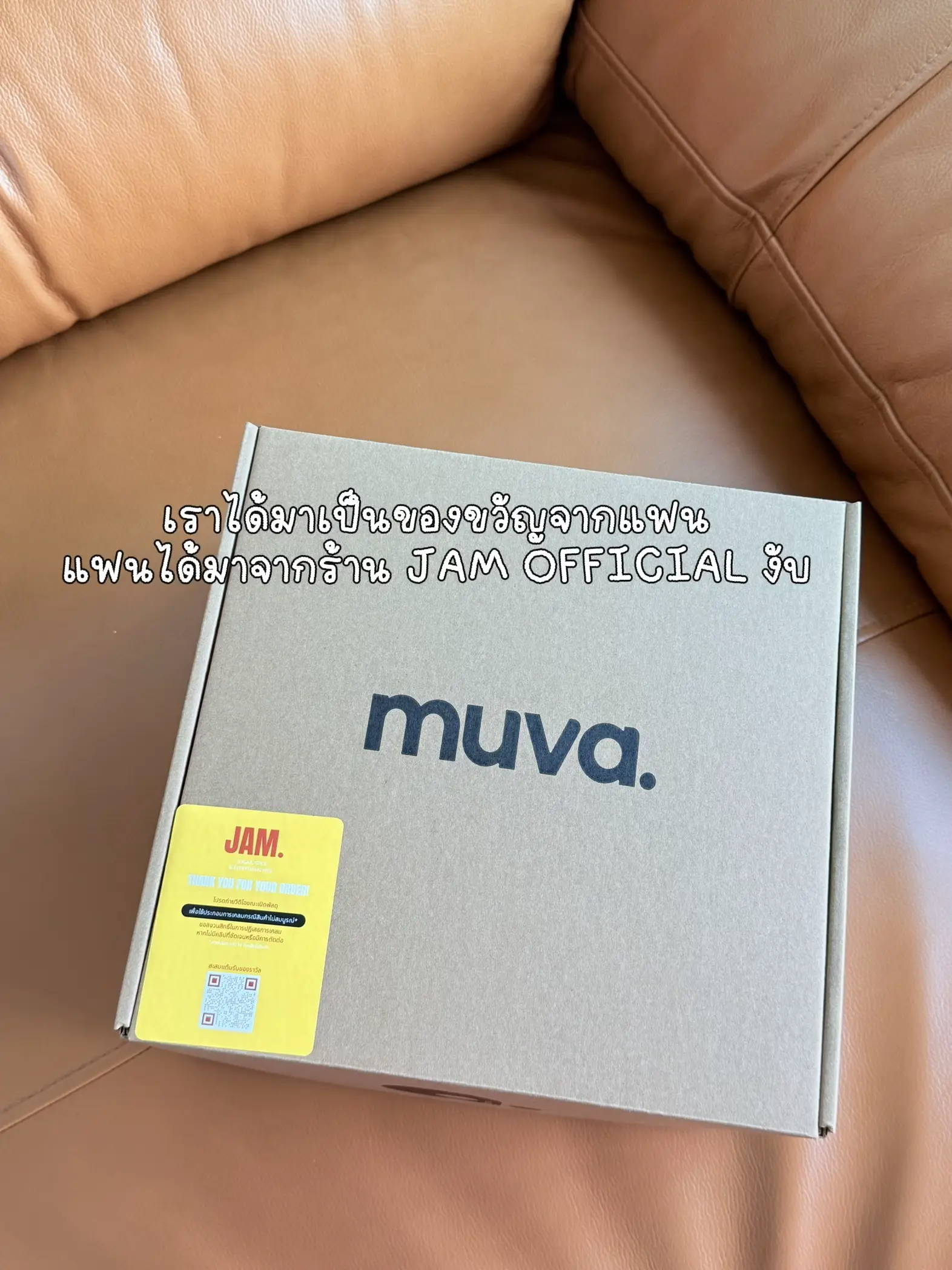 รีวิวกระเป๋าสุดฮิต Muva Bag Boston🤎 | แกลเลอรีที่โพสต์โดย kookkiktweet ...