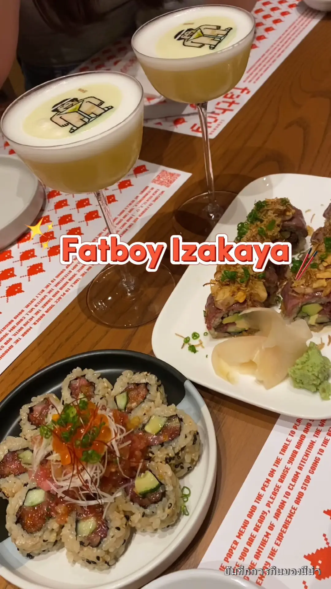 Fatboy Izakaya ฟิลดีมู้ดสนุกก😳🍣🥢 | วิดีโอที่เผยแพร่โดย การกินของนีน่า | Lemon8