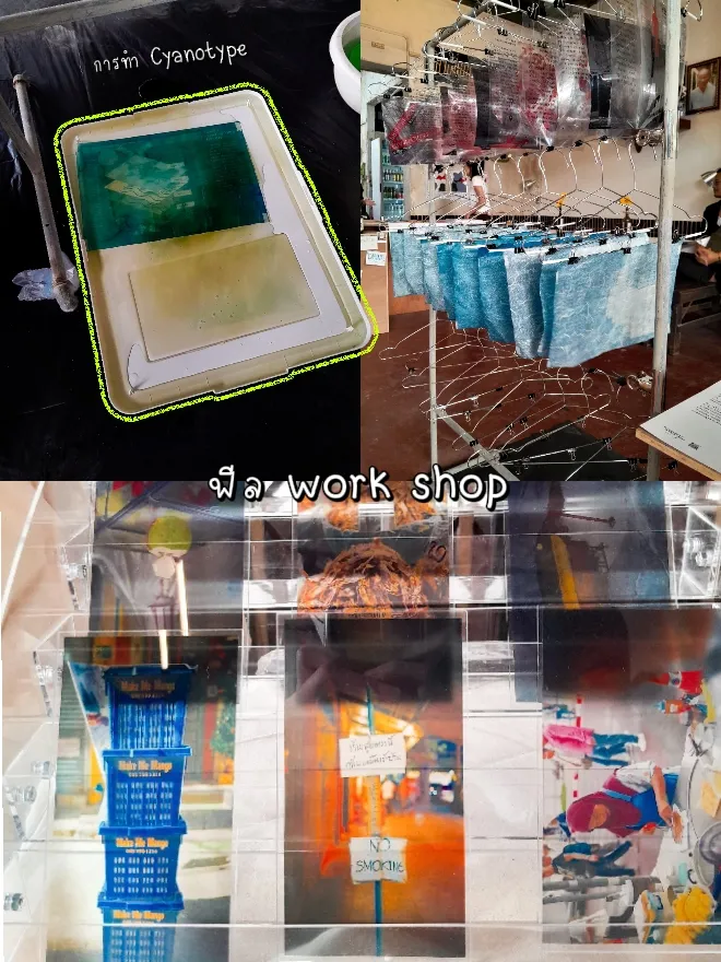 Lou Hieb Seng โล้วเฮียบเส็ง BKKDW2024💫💐 | แกลเลอรีที่โพสต์โดย Tunk | Lemon8