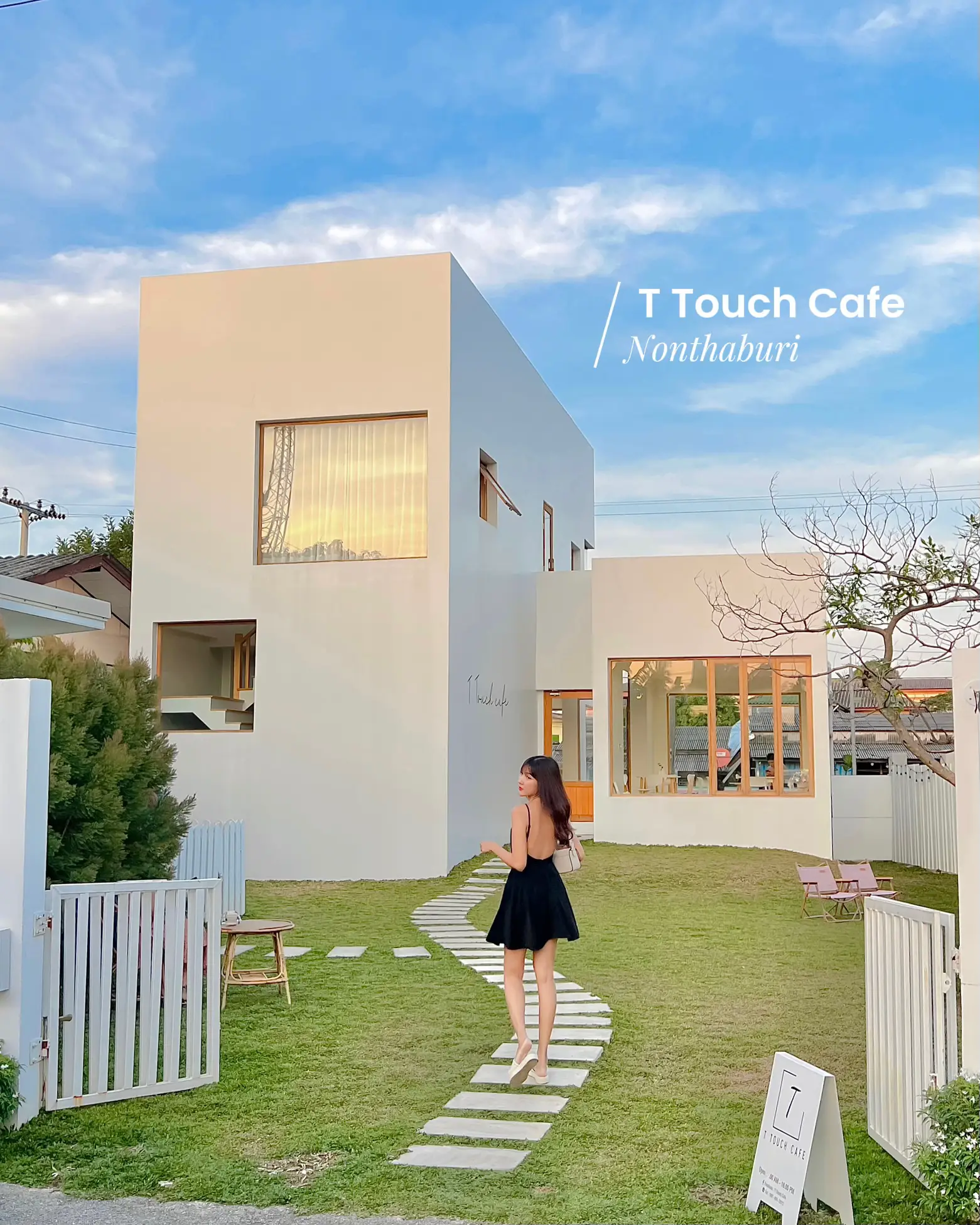 T Touch Cafe 🏡 คาเฟ่ฟีลเขาใหญ่ที่ อ.บางบัวทอง นนทบุรี | แกลเลอรีที่ ...