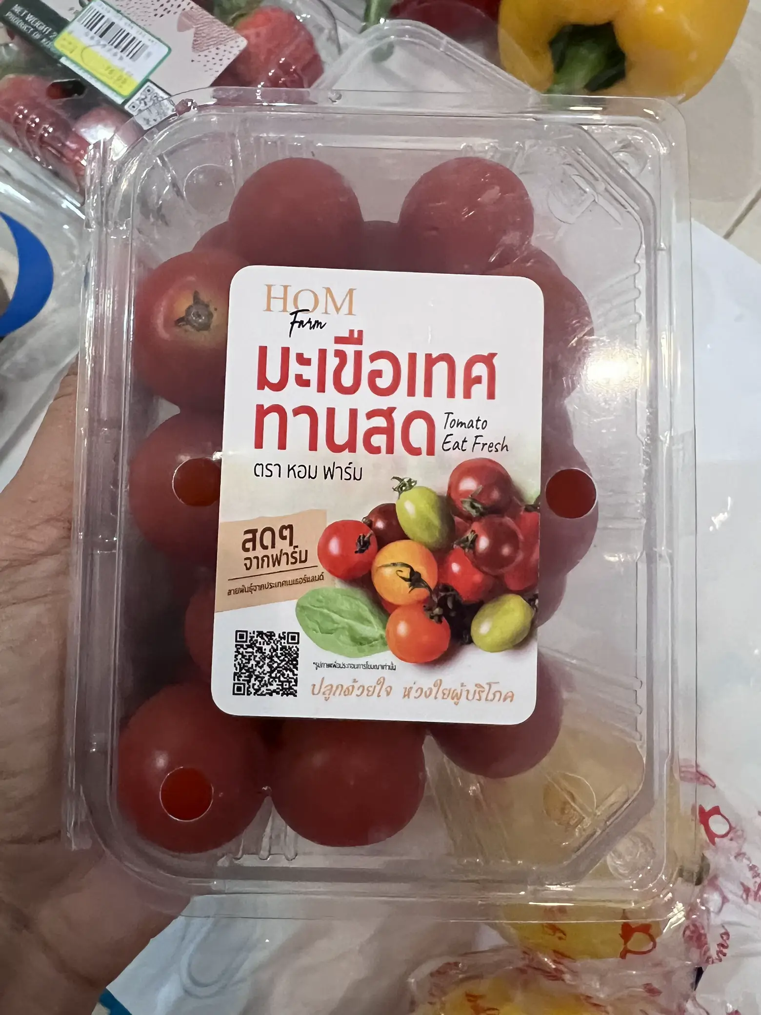 Shop ของเข้าตู้เย็น ในงบไม่เกิน 1000 บาท | แกลเลอรีที่โพสต์โดย Jangy ...