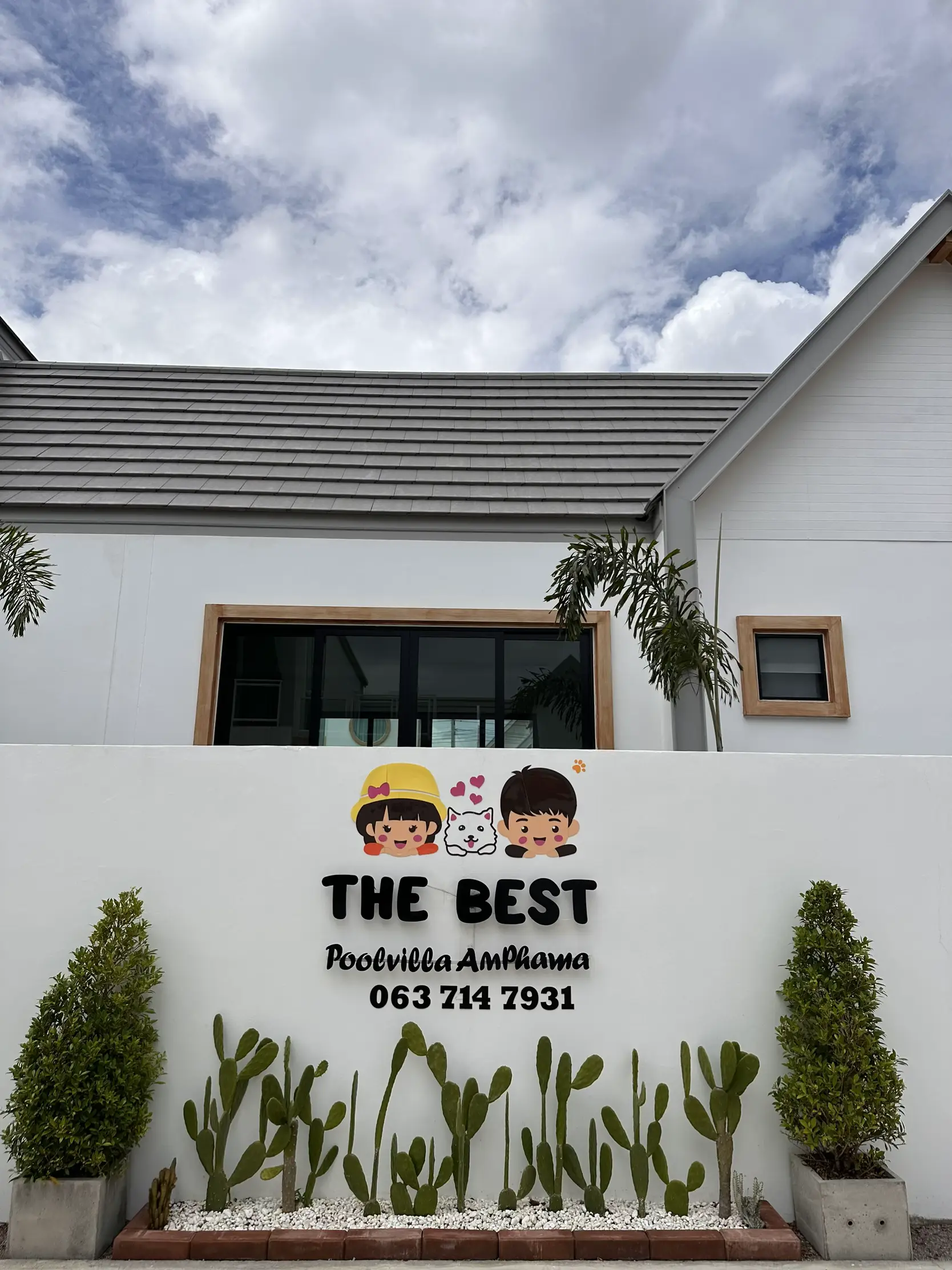 บ้านพักพูลวิลล่าอัมพวา สไตล์มินิมอลล | แกลเลอรีที่โพสต์โดย ap.ntp | Lemon8