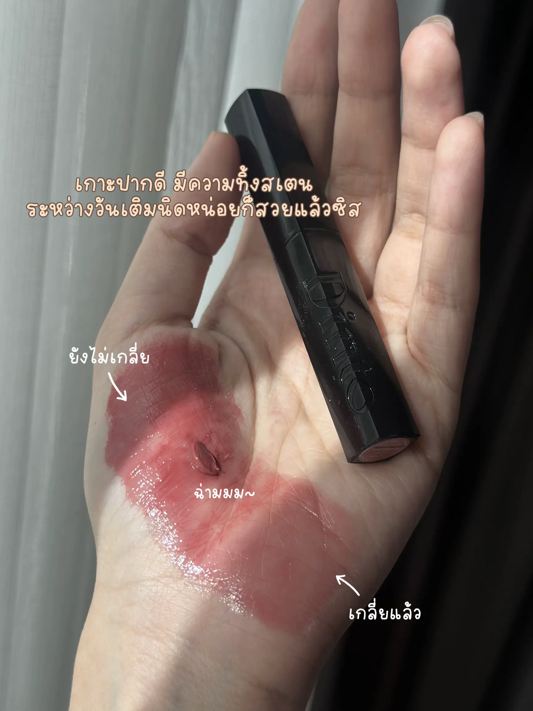 รีวิวลิป Dinto 303 ฉ่ามมม👄 | แกลเลอรีที่โพสต์โดย Solarmakeup_ | Lemon8