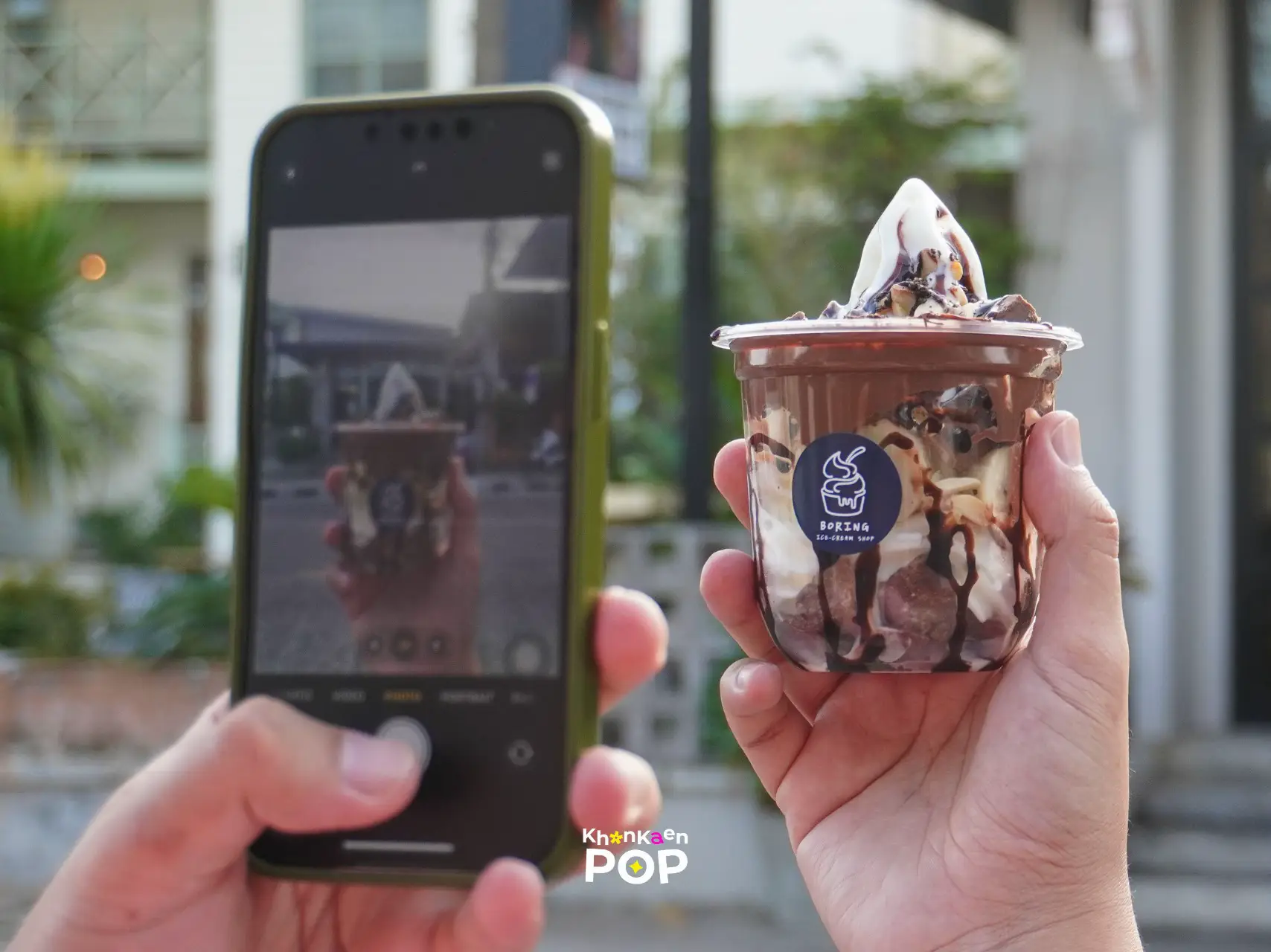 BORING ICE CREAM SHOP KHON KAEN🍦💕 | แกลเลอรีที่โพสต์โดย Khon kaen POP ...