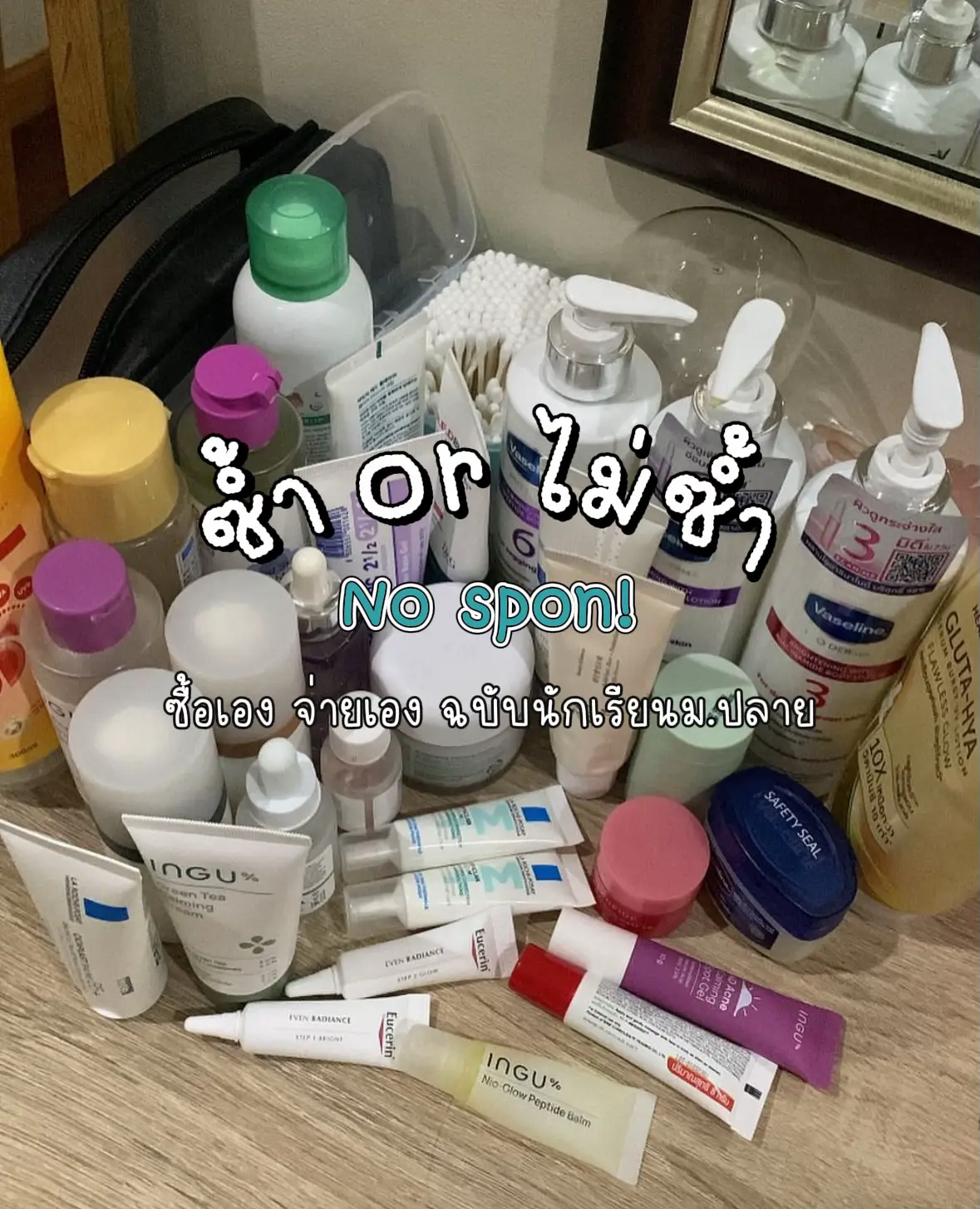 Ep.1 กู้สิวเห่อ ภายใน7วัน! (No Spon) | แกลเลอรีที่โพสต์โดย ffernfk | Lemon8