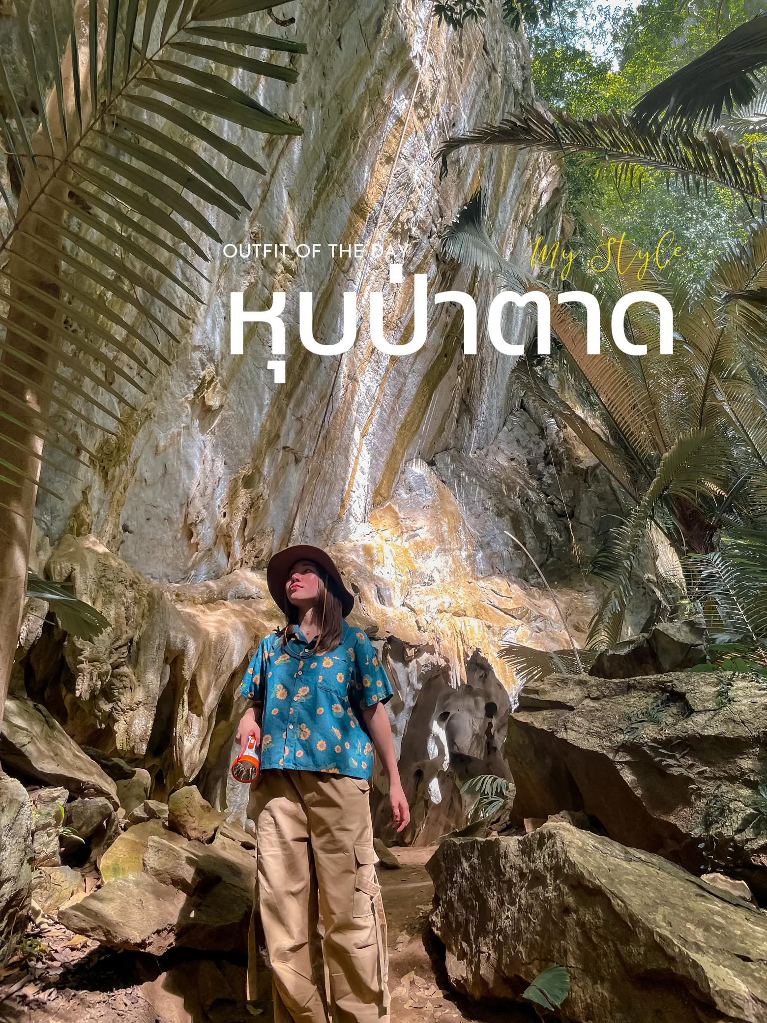 หุบป่าตาด | แกลเลอรีที่โพสต์โดย SoBee Benyapa | Lemon8