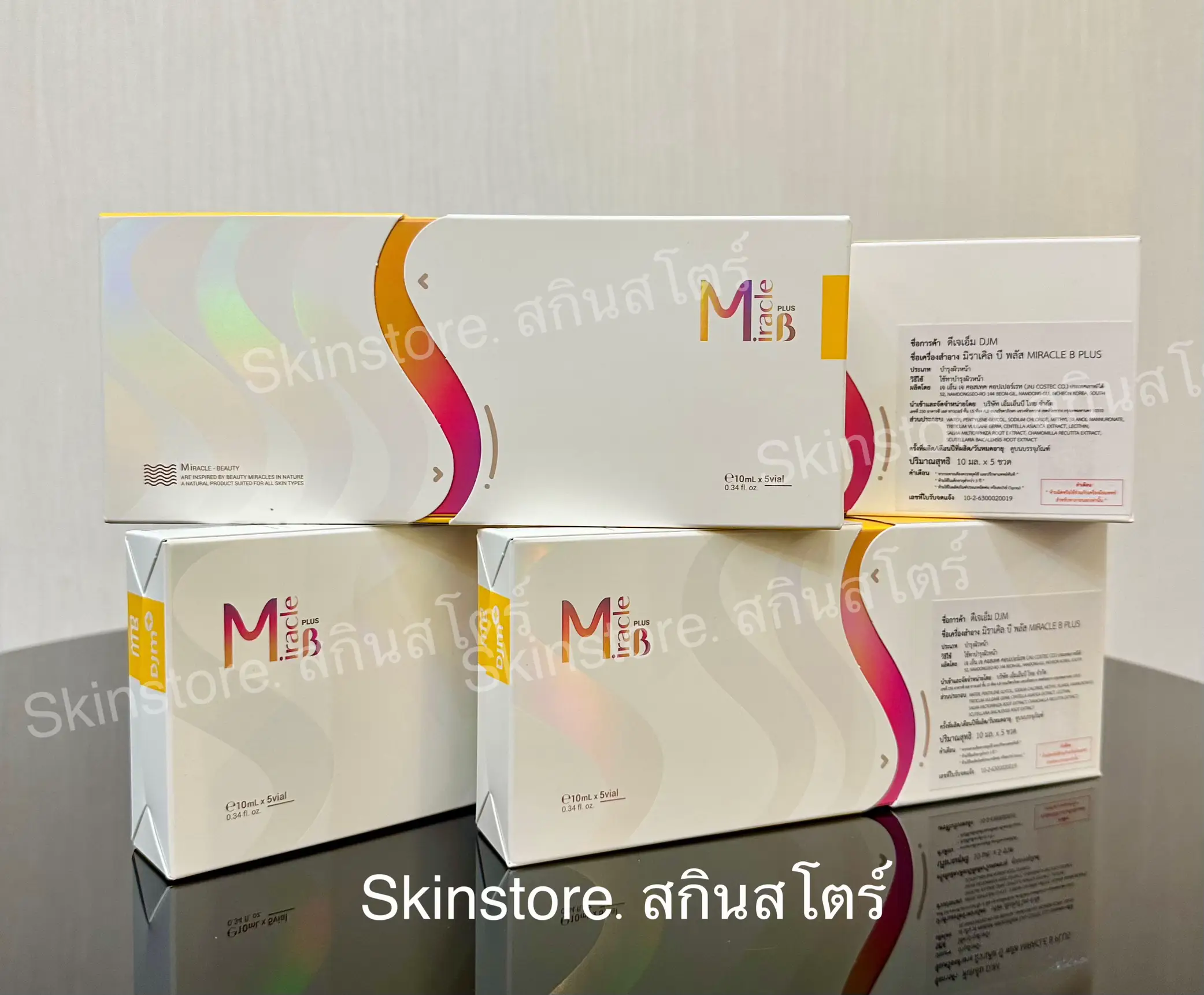 Fat Miracle 1 กล่อง 5 ขวด | แกลเลอรีที่โพสต์โดย Skinstore.24 | Lemon8