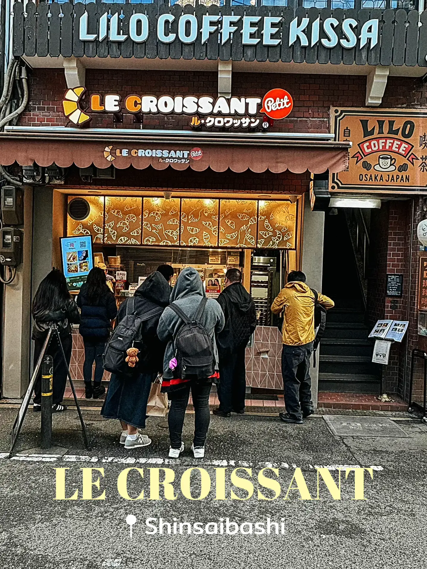 📍พิกัดร้านเด็ดในโอซาก้า🇯🇵 𝑳𝑬 𝑪𝑹𝑶𝑰𝑺𝑺𝑨𝑵𝑻 🥐 | แกลเลอรีที่โพสต์โดย ...