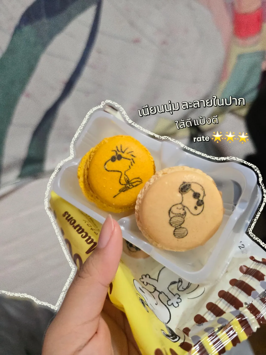 รีวิวของกิน MINI MART - JAPAN | แกลเลอรีที่โพสต์โดย SuJungz | Lemon8