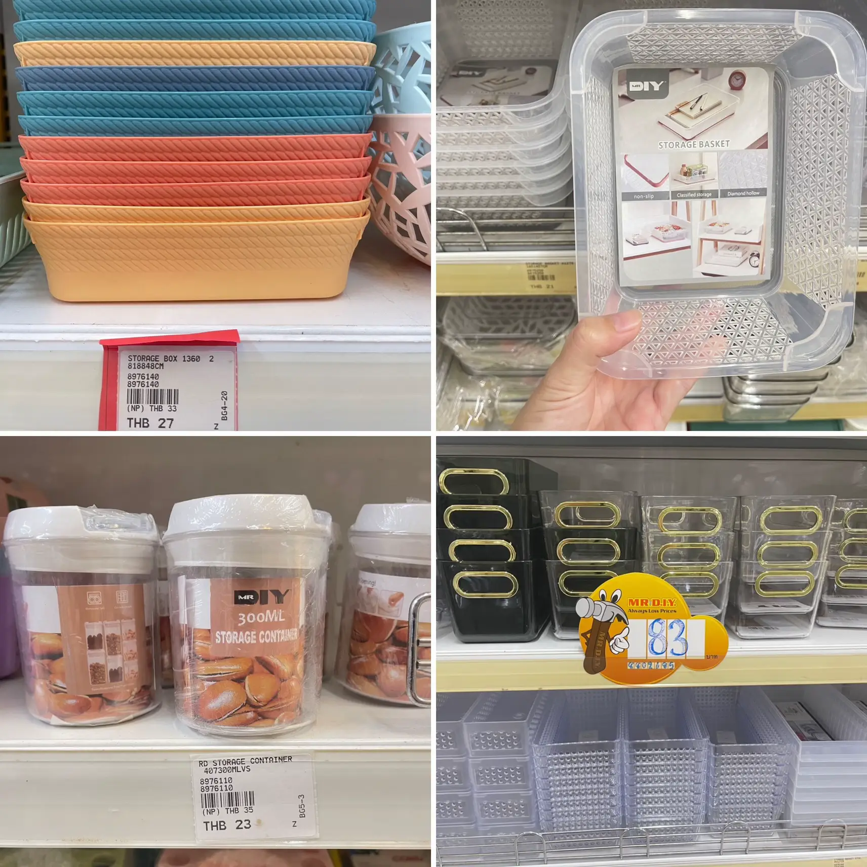 รวมของใช้ราคาถูกจาก Mr.Diy | แกลเลอรีที่โพสต์โดย มิสประหยัด | Lemon8