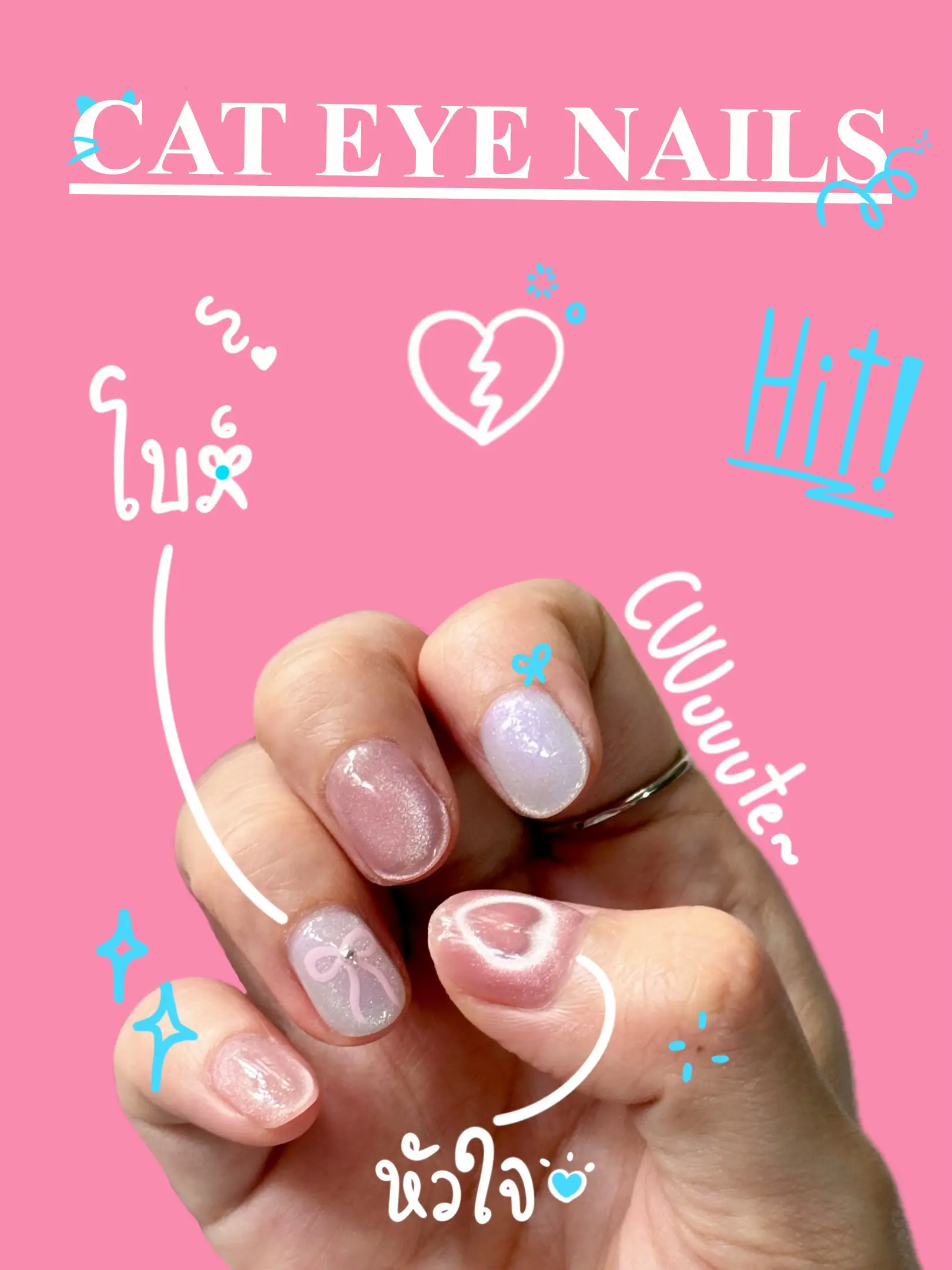 เล็บสีลูกแก้วหัวใจ พร้อมเพ้นโบว์🎀 💅 | แกลเลอรีที่โพสต์โดย Nitcha.Studio | Lemon8