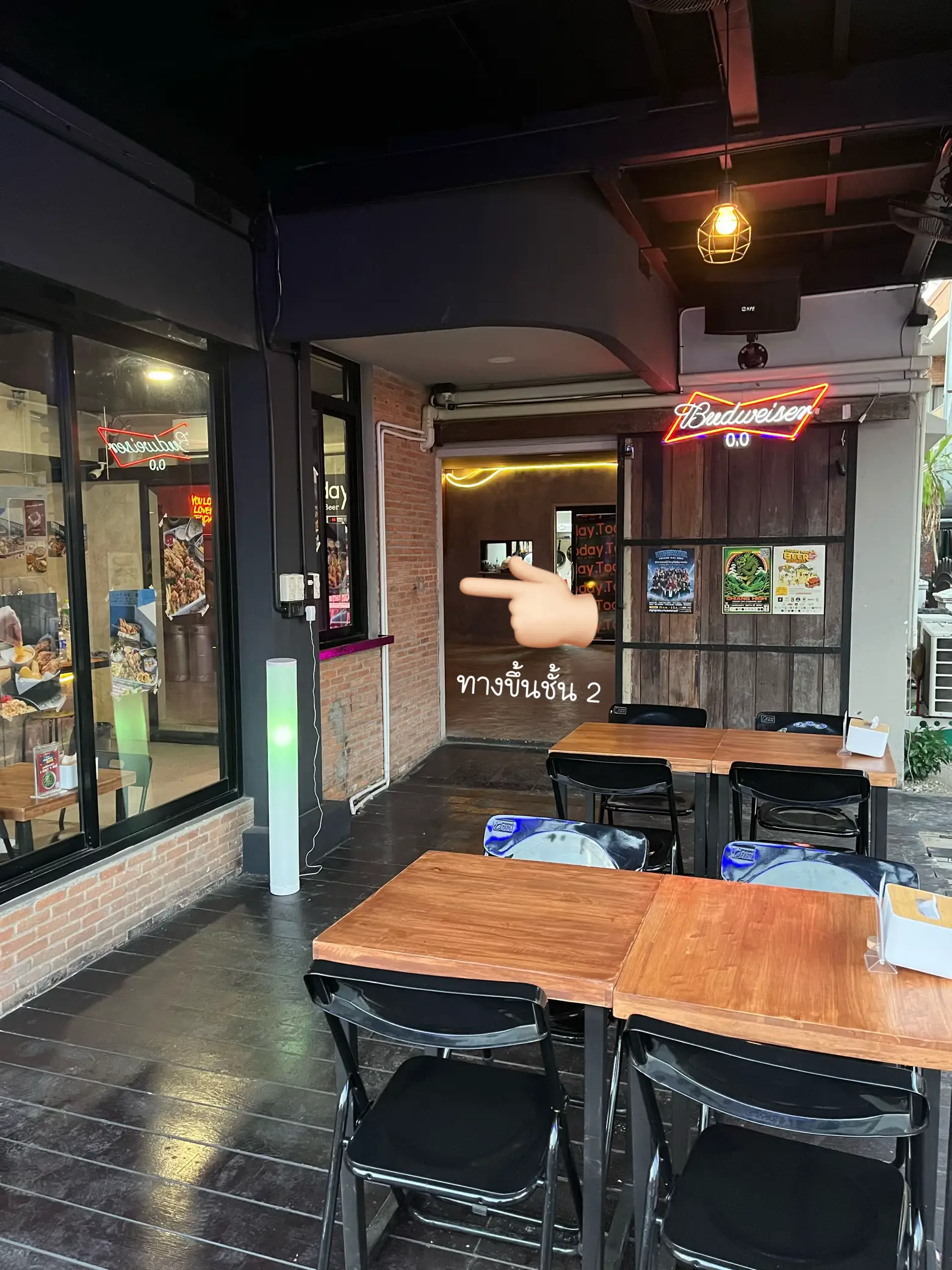 📍Today Curry Bar & Beer | แกลเลอรีที่โพสต์โดย รีวิวไหนเล่าซิ้ | Lemon8