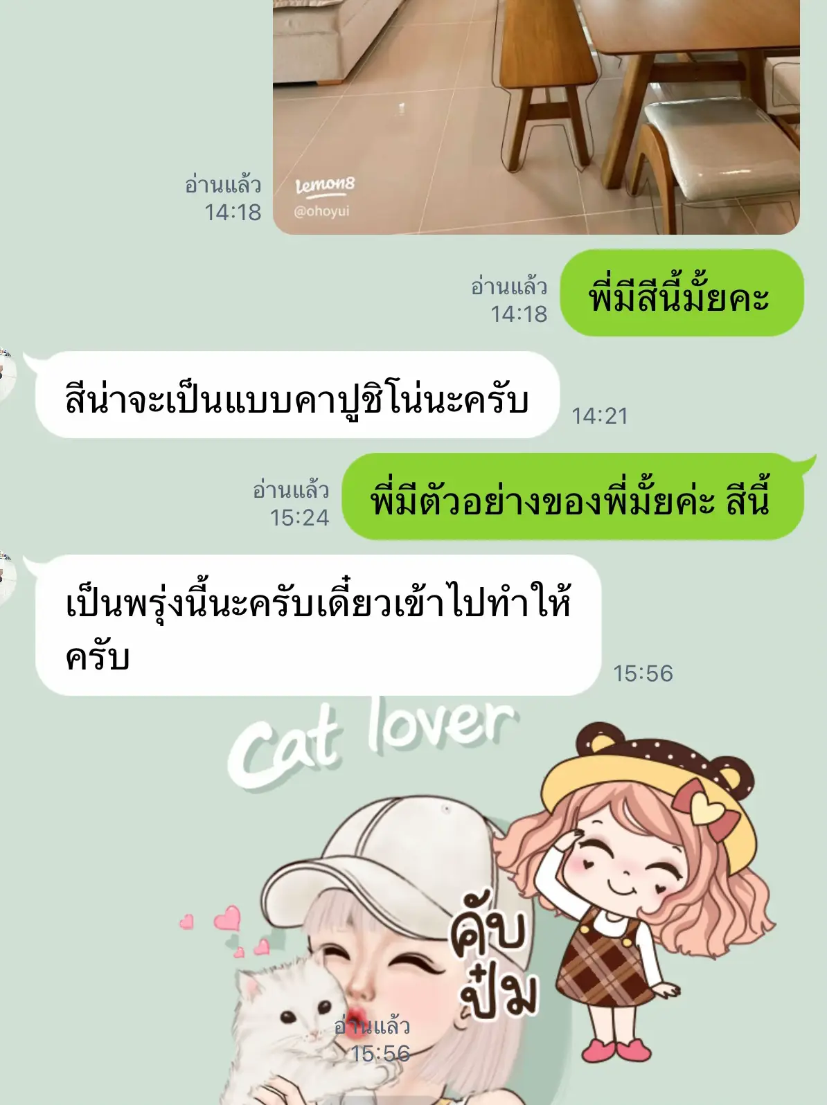 โต๊ะอาหารที่คาดหวัง แต่!! ผิดหวัง | แกลเลอรีที่โพสต์โดย NOEY.SP | Lemon8