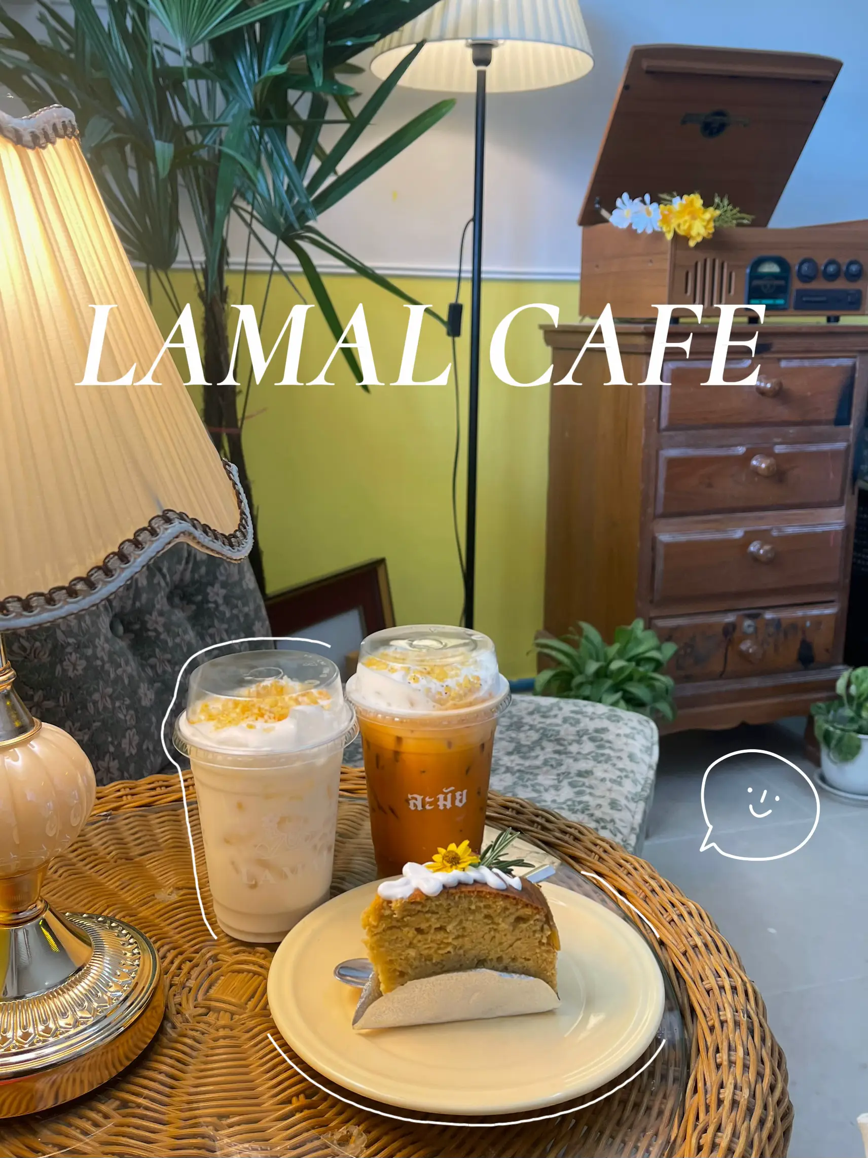 LAMAL CAFE | แกลเลอรีที่โพสต์โดย Sky🌈 | Lemon8