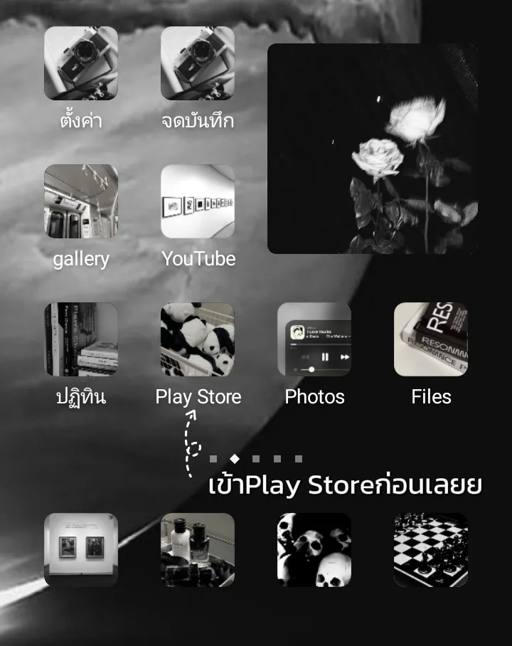 เอาเพลงมาไว้บนหน้าจอสุดคิ้ว | แกลเลอรีที่โพสต์โดย TI MU | Lemon8