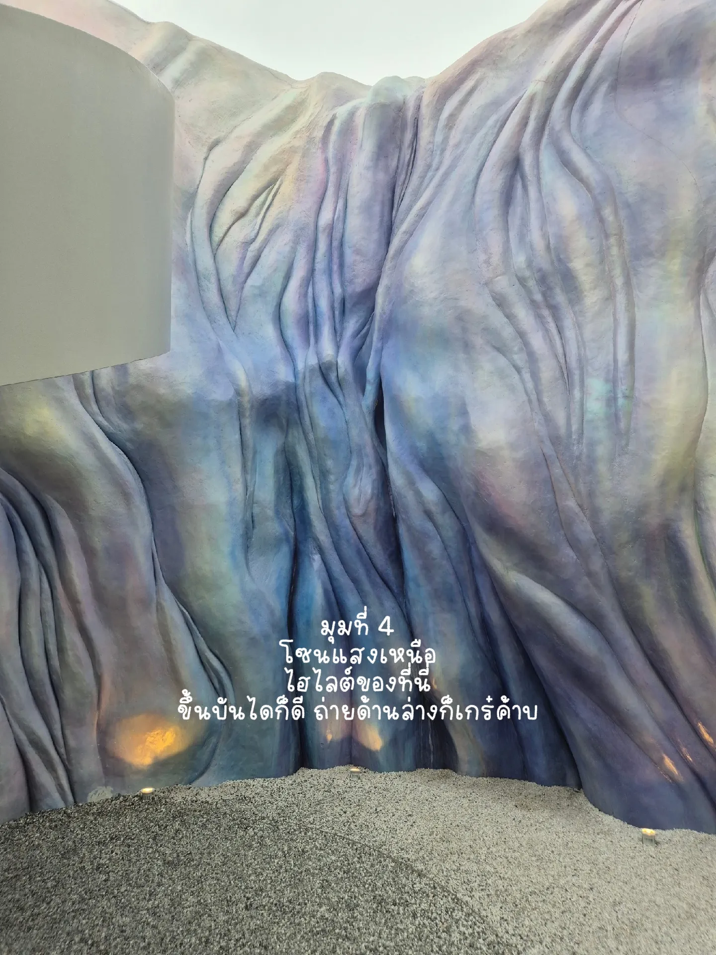 มุมถ่ายรูป Uncloud cafe แสงเหนือ ณ บางแสน🏝️ | แกลเลอรีที่โพสต์โดย KA-TAENG | Lemon8