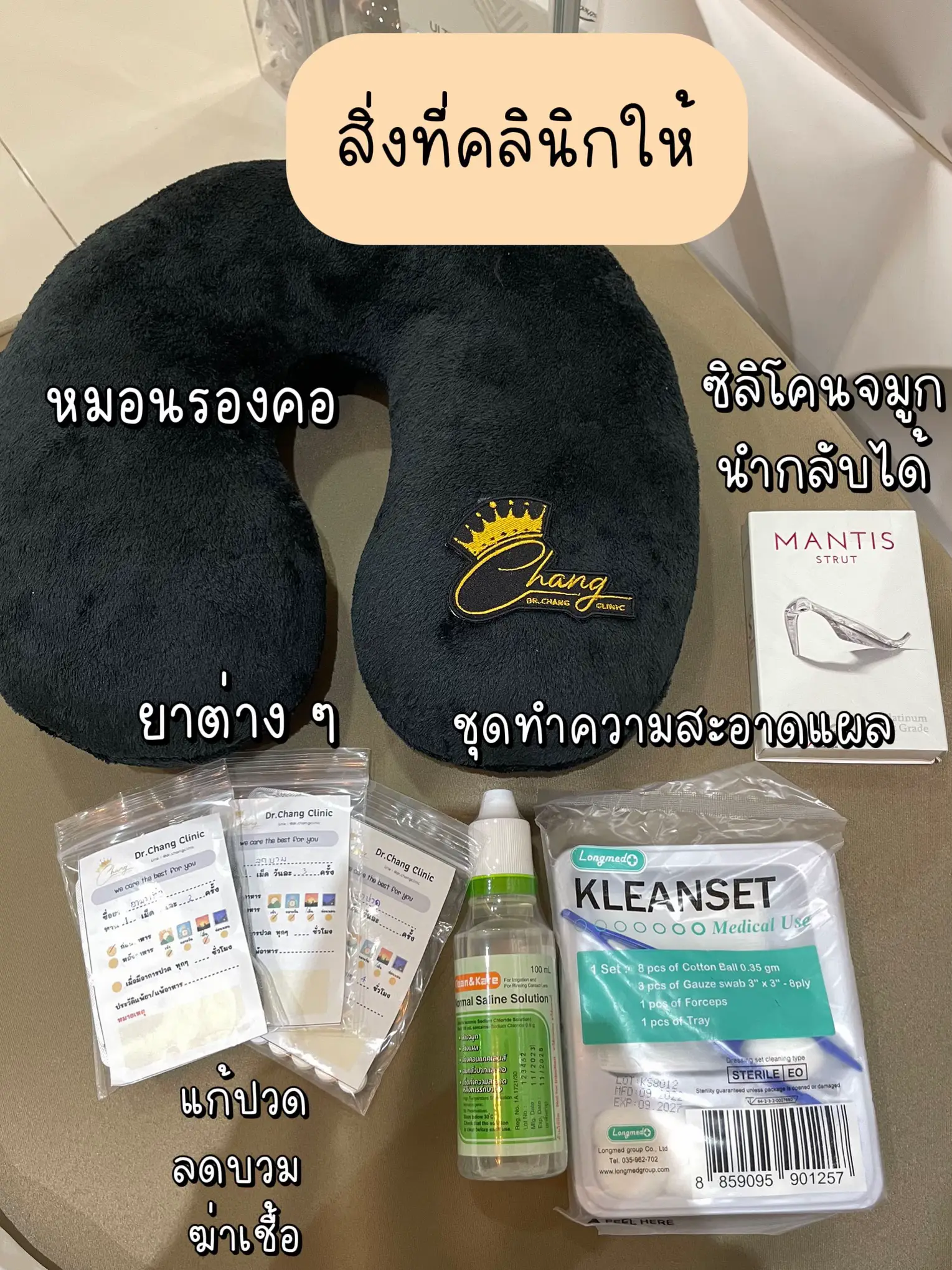 ก่อน-หลังเสริมจมูก |รู้งี้ทำนานแล้ว! งบ9xxx.- | แกลเลอรีที่โพสต์โดย ...