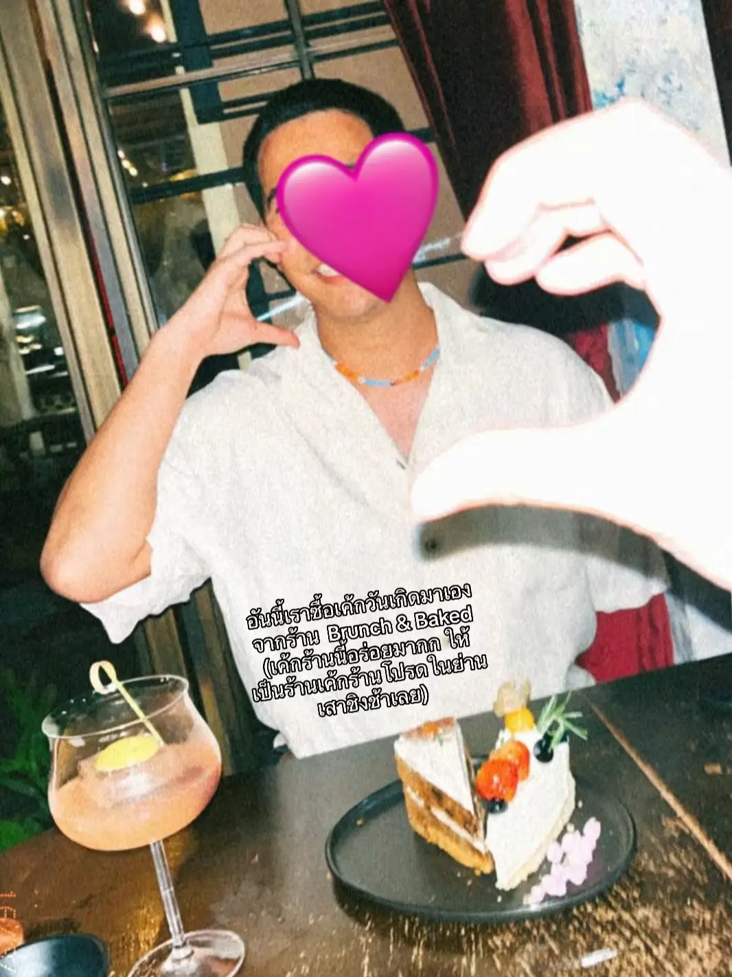 โรแมนติก1000%🫶🏻 | แกลเลอรีที่โพสต์โดย Rattiya.lk | Lemon8