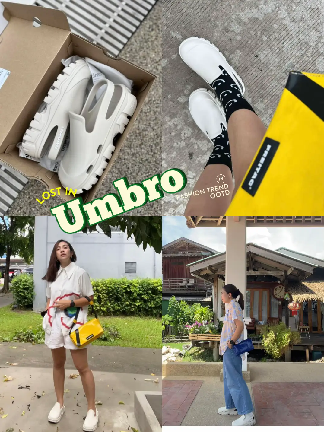 Umbro | แกลเลอรีที่โพสต์โดย Chali_911 | Lemon8