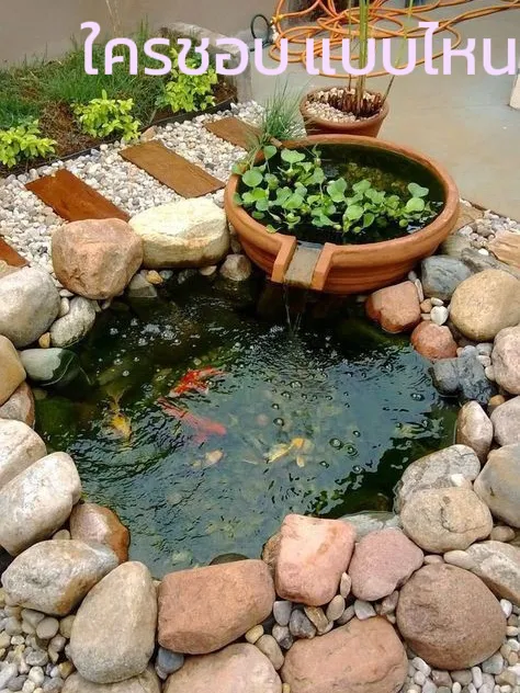 แนะนำวัสดุที่สำคัญในการจัดสวนเอง ! 🛒 | แกลเลอรีที่โพสต์โดย Tontarn.pp | Lemon8