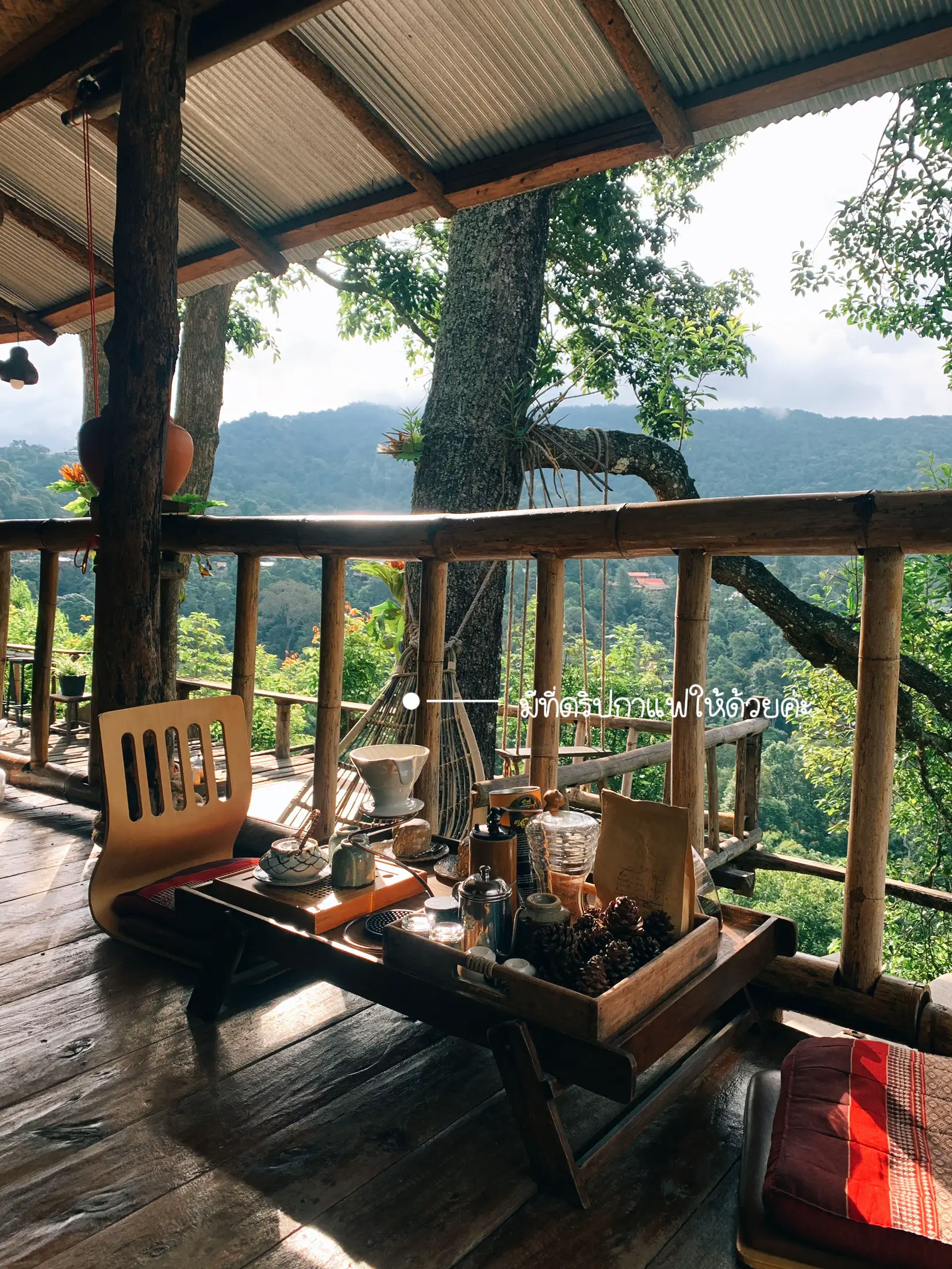 NAN | บ้านต้นเมี่ยง โฮมสเตย์ ดอยสกาด | แกลเลอรีที่โพสต์โดย Opalnaphat | Lemon8