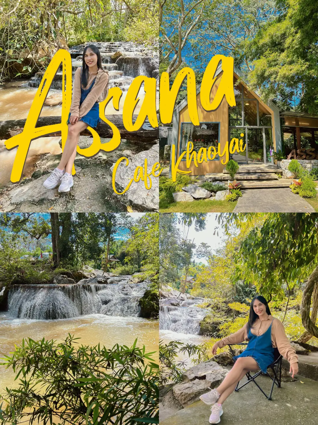 Assana | แกลเลอรีที่โพสต์โดย พอร์ เถอะ | Lemon8