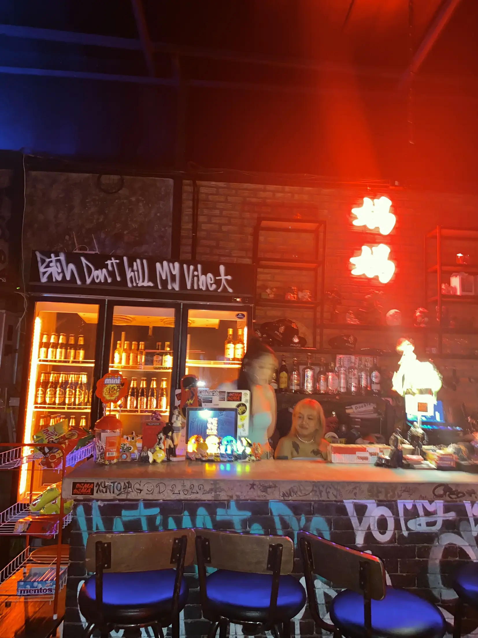 📍MAMA is Calling , บาร์นั่งชิลล์โคราช 🍹⚡️ | แกลเลอรีที่โพสต์โดย เพจไป ...