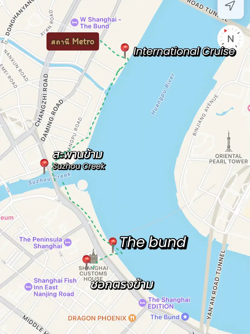 City Walk Shanghai Part 1 | แกลเลอรีที่โพสต์โดย Thicha | Lemon8