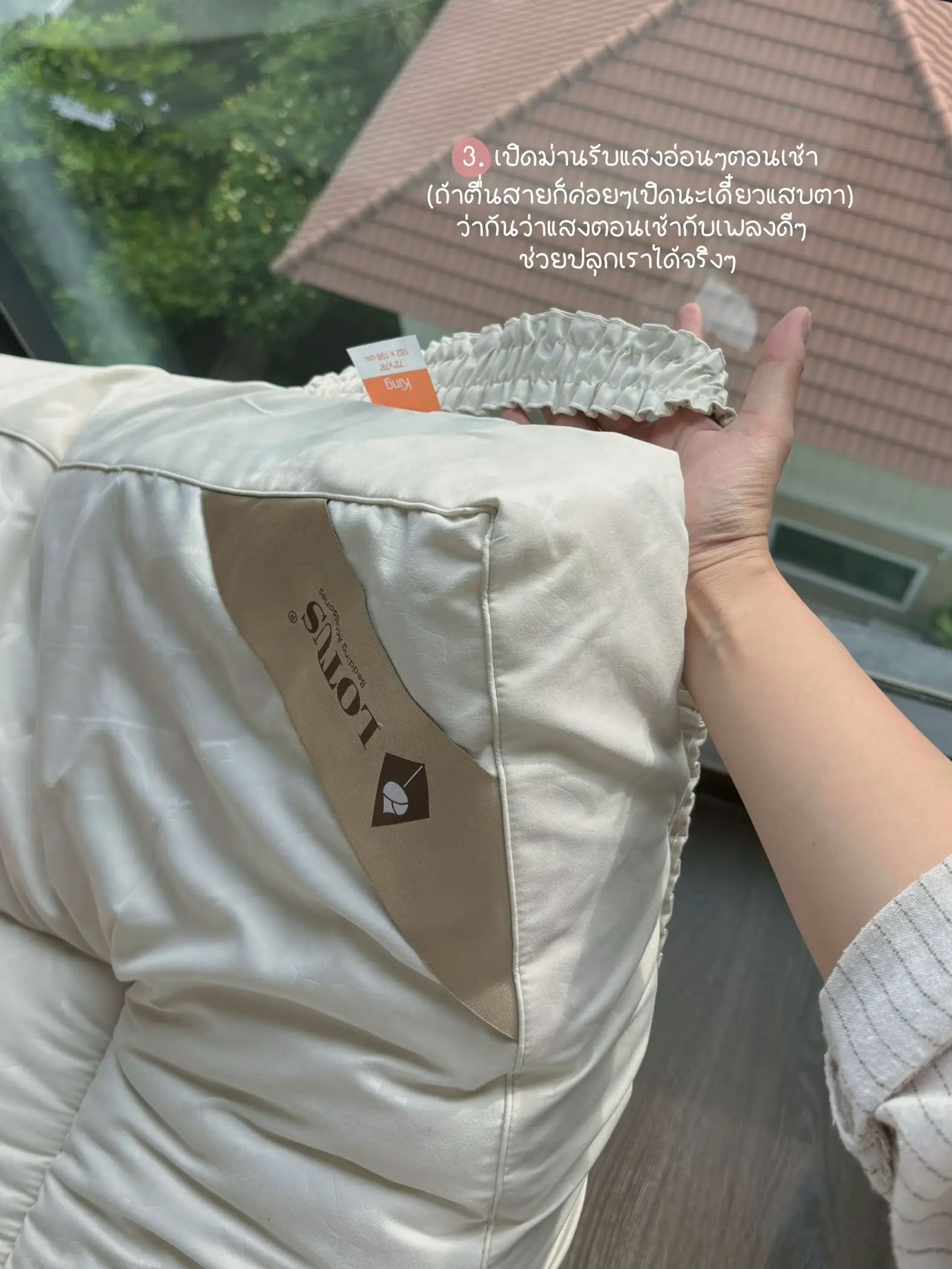 เทคนิคง่ายๆ ให้ทุกคนมีเช้าที่ productive ! | แกลเลอรีที่โพสต์โดย Maruku.blog | Lemon8