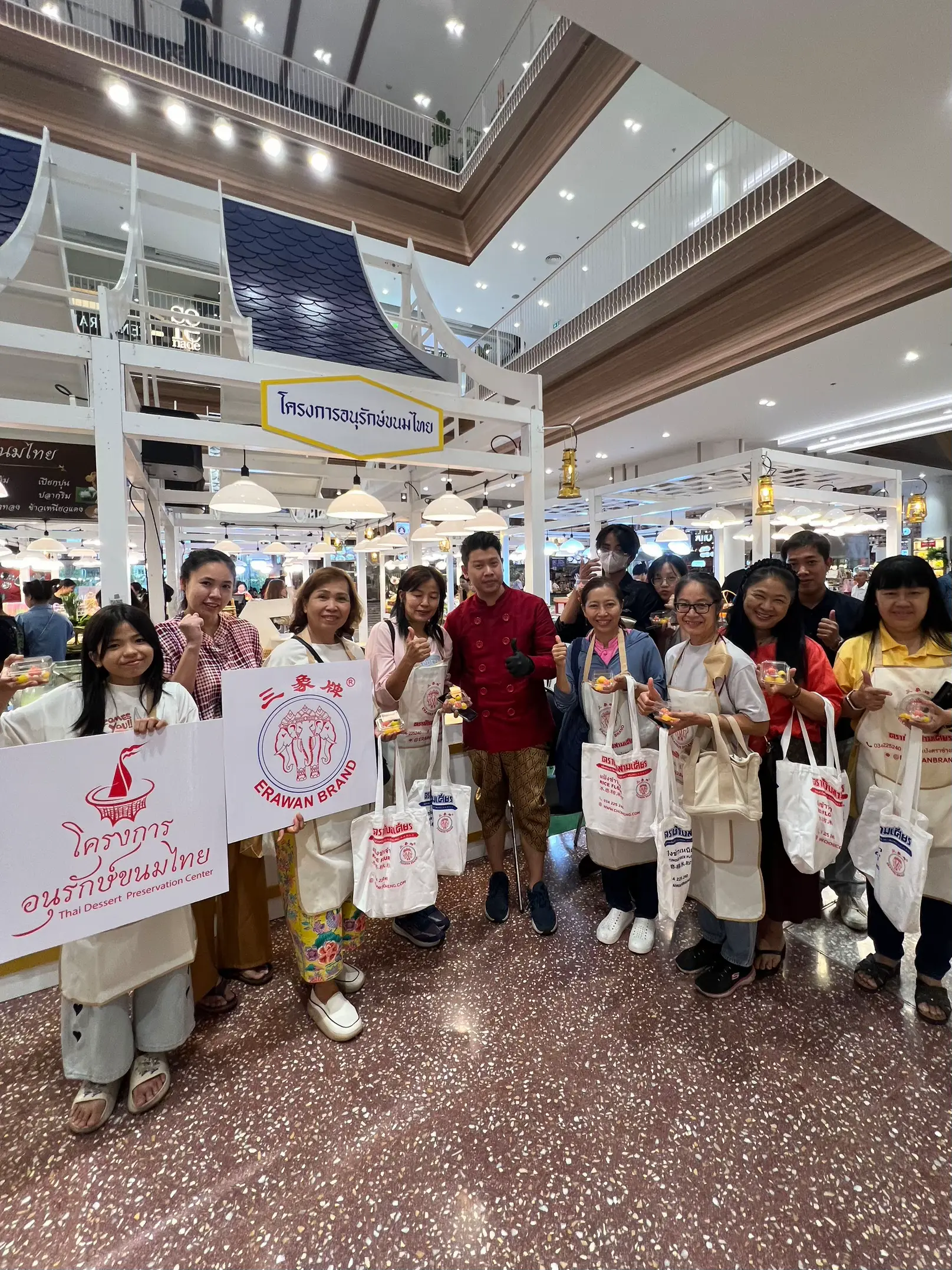 Workshop ทำขนมไทย 99 บาท 🍡🫶🏻 | แกลเลอรีที่โพสต์โดย วากุวากุชอบกิน | Lemon8