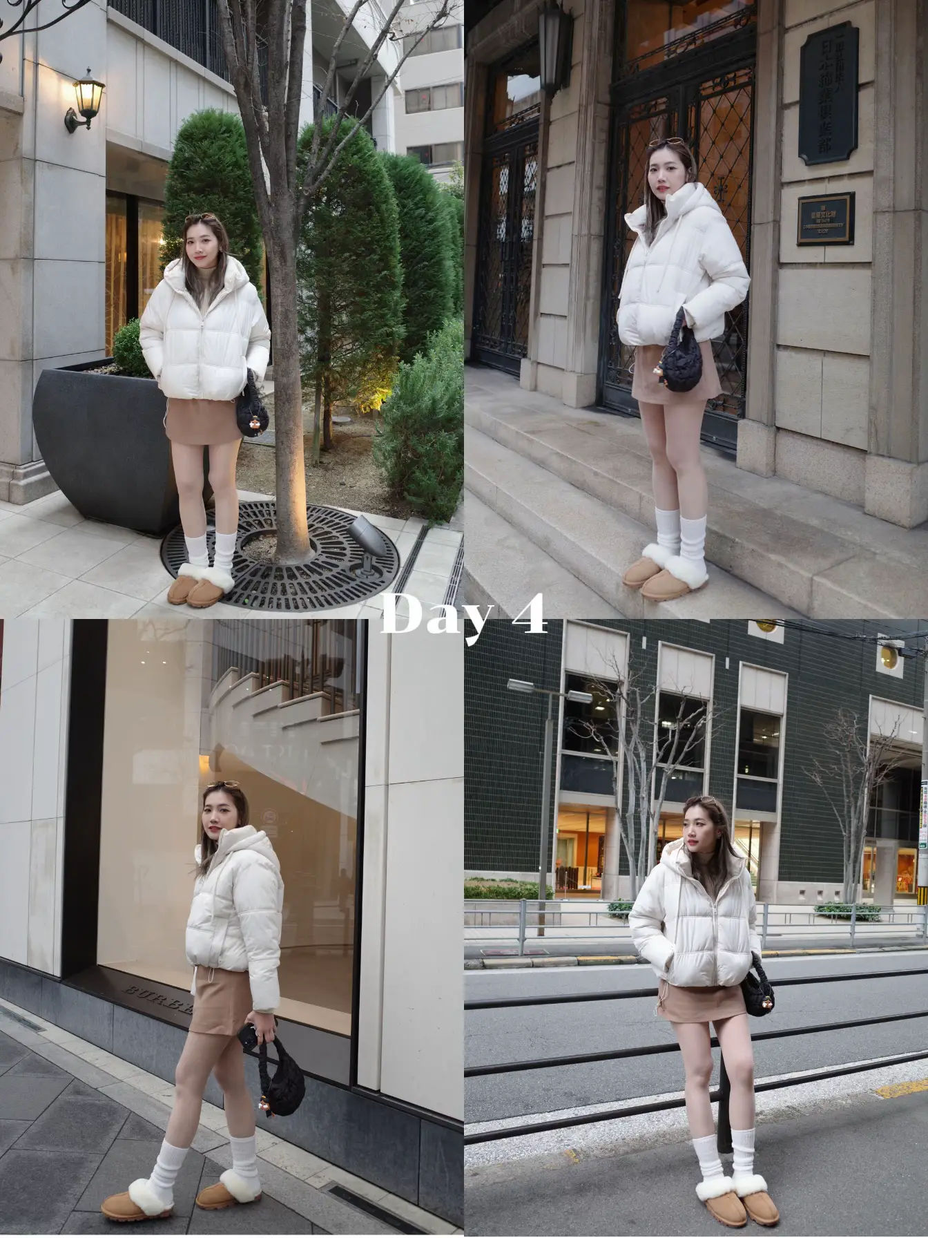 Winter Outfits☃️ | แกลเลอรีที่โพสต์โดย Nuttnuttt | Lemon8