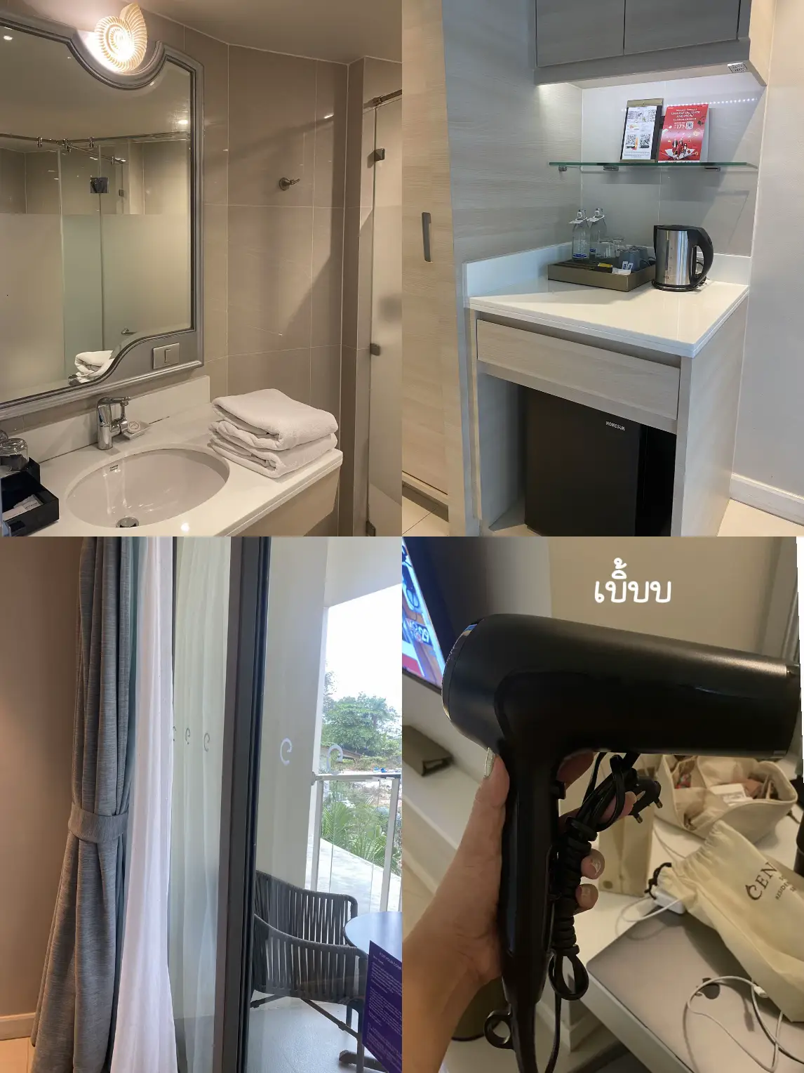 รีวิวหลังจากไปพักจริง โรงแรมติดทะเลคืนละ5xx | แกลเลอรีที่โพสต์โดย Nsix ...