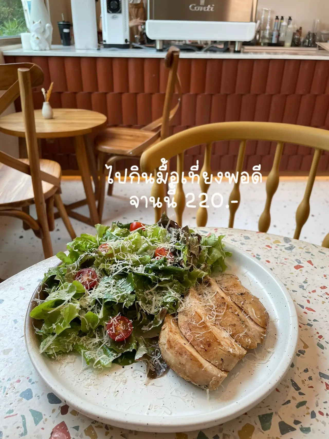 คาเฟ่ปทุม continue cafe ต้องไปเช็กอิน มู้ดดี 🪹🪜🪔 | แกลเลอรีที่โพสต์โดย tuang.isshe | Lemon8