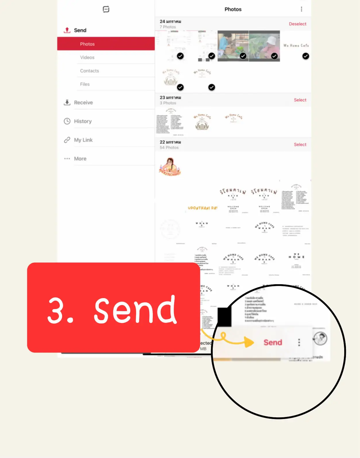 Send Anywhere แอพแชร์ภาพและวีดีโอ Android and iOS | แกลเลอรีที่โพสต์โดย คุณหวาน_Channel | Lemon8