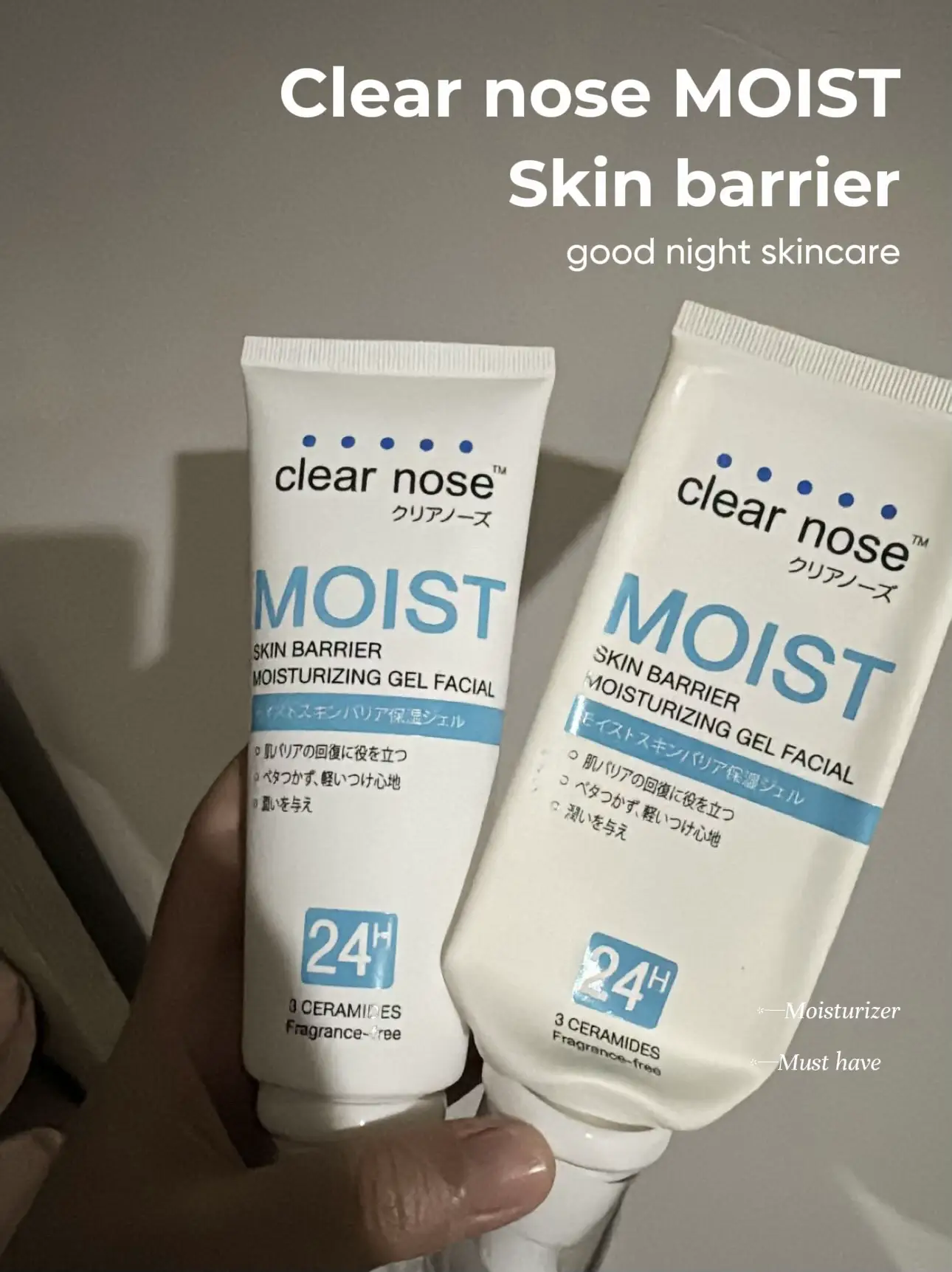 Clear nose moisturizer ตัวดัง ใช้ดีบอกต่อ!! | แกลเลอรีที่โพสต์โดย Mooncakemama | Lemon8