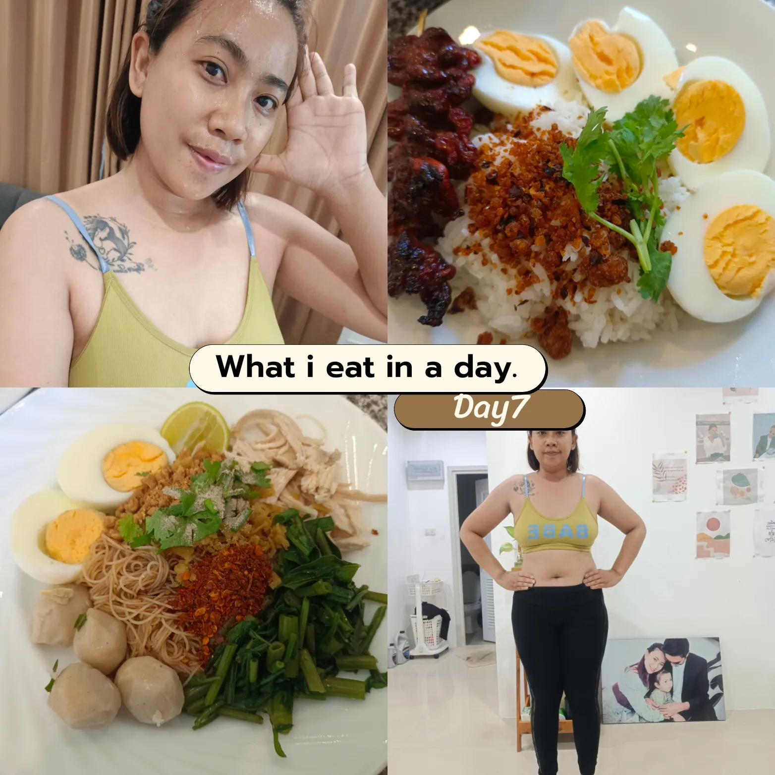 ลดน้ำหนักเป็นของขวัญวันเกิด | แกลเลอรีที่โพสต์โดย Netty Mom Style | Lemon8