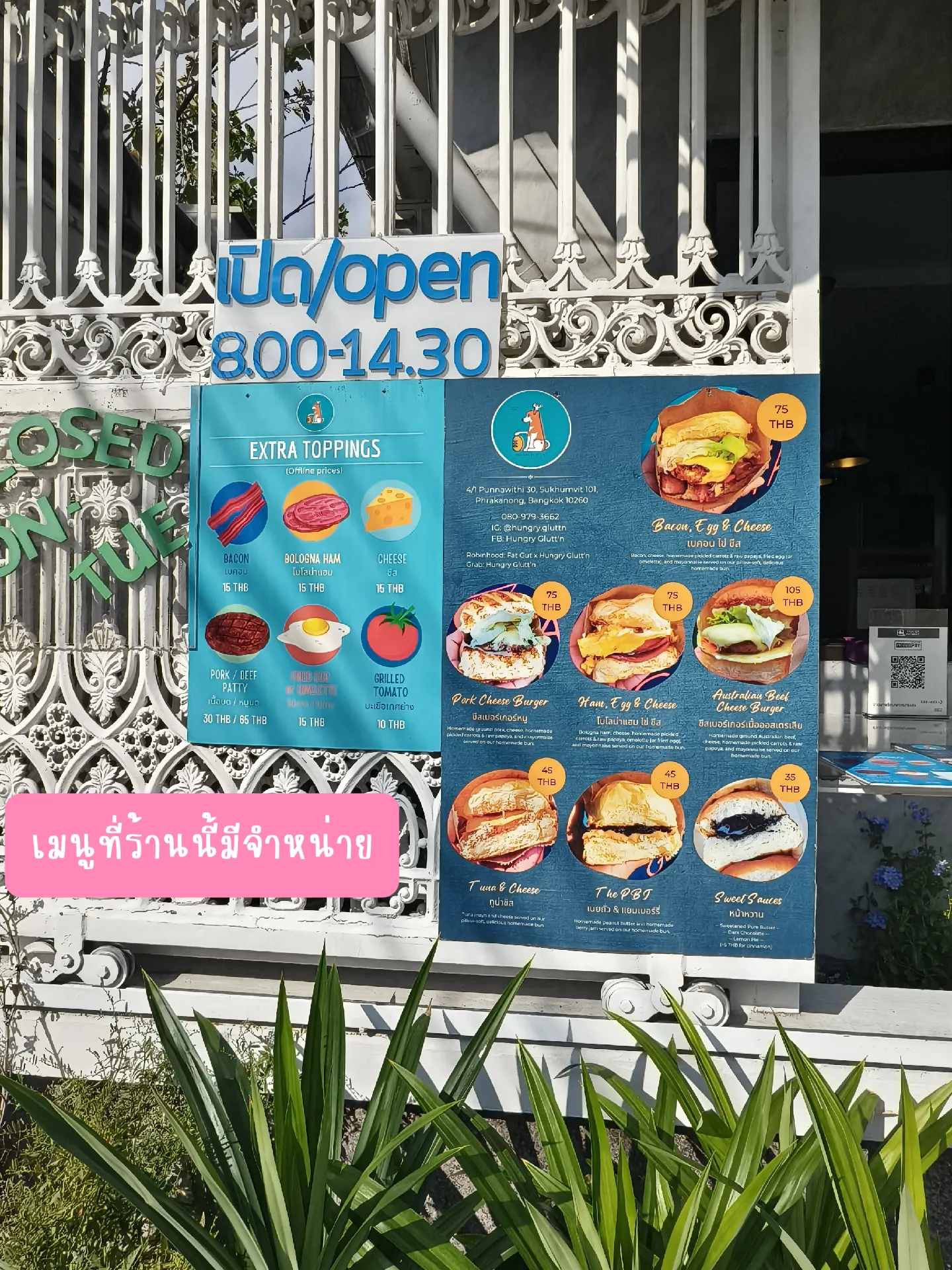 Hungry Glutt'nSandwich Homemade | แกลเลอรีที่โพสต์โดย Mooaorcafe | Lemon8