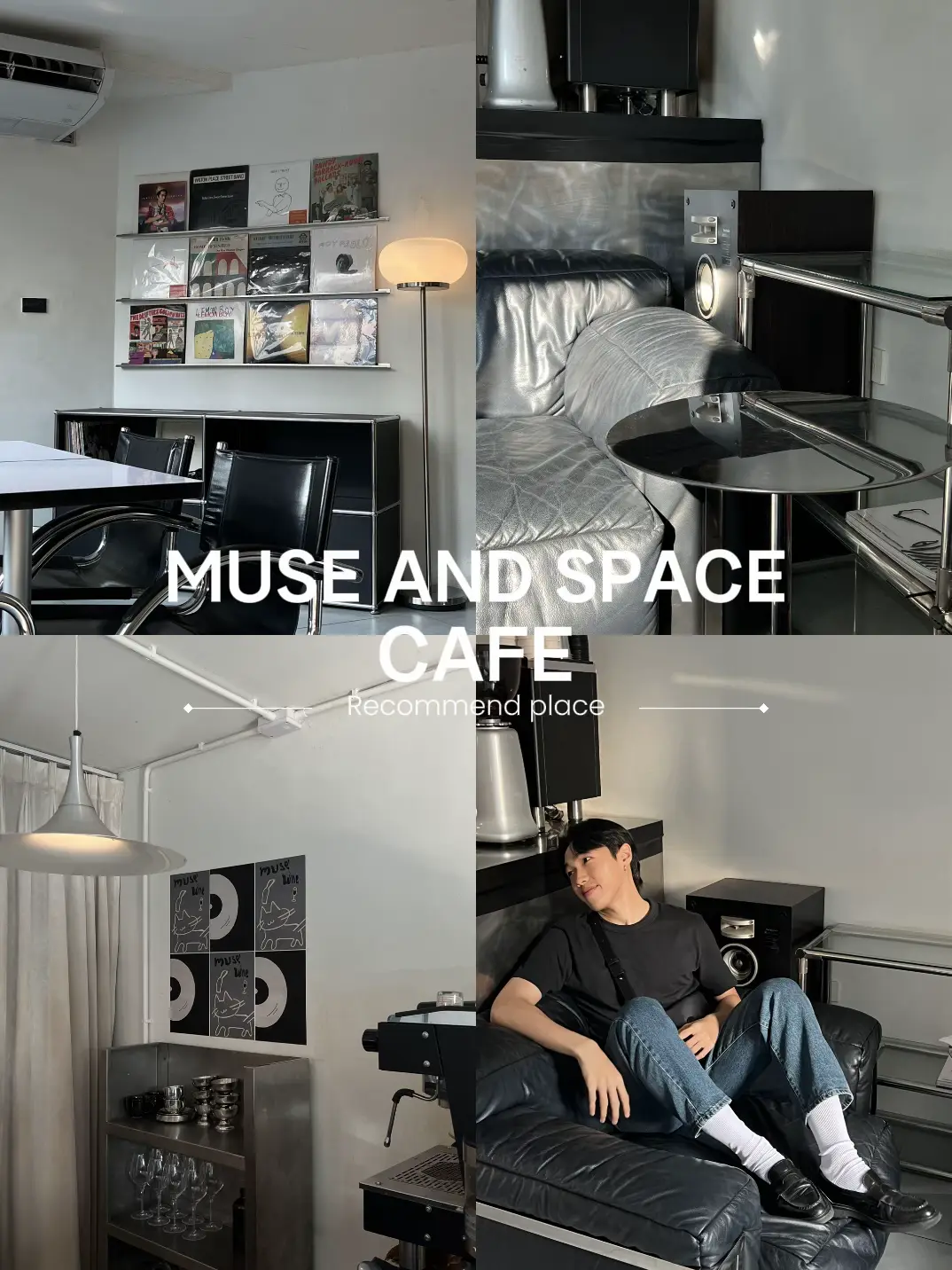 MUSE AND SPACE คาเฟ่ใกล้MRT แสงโคตรโกงโคตรเกาหลี 🥤 | แกลเลอรีที่โพสต์ ...